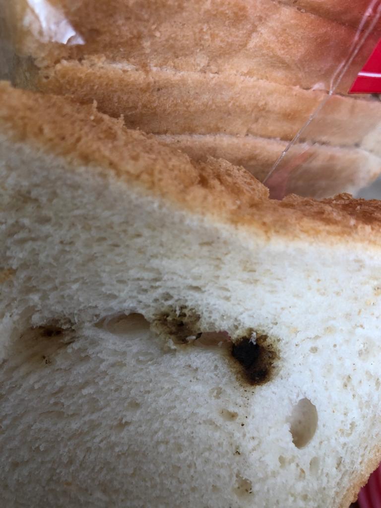 UNO Ekmek UNO Anadolu Tost Ekmeği'nin Hali - Şikayetvar UNO Ekmek UNO Anadolu Tost Ekmeği'nin Hali - Şikayetvar