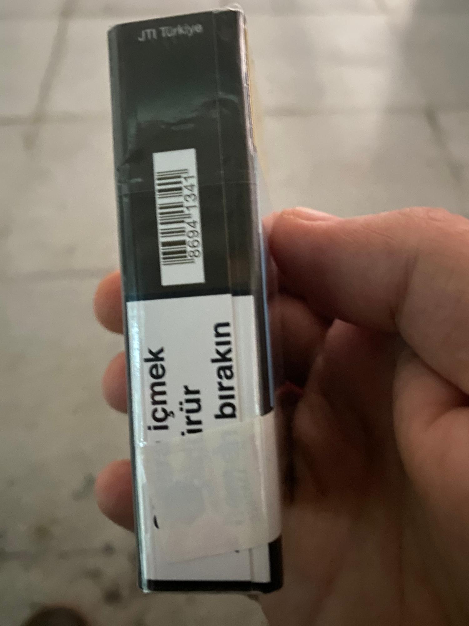 JTI Winston Gray Hakkında - Şikayetvar