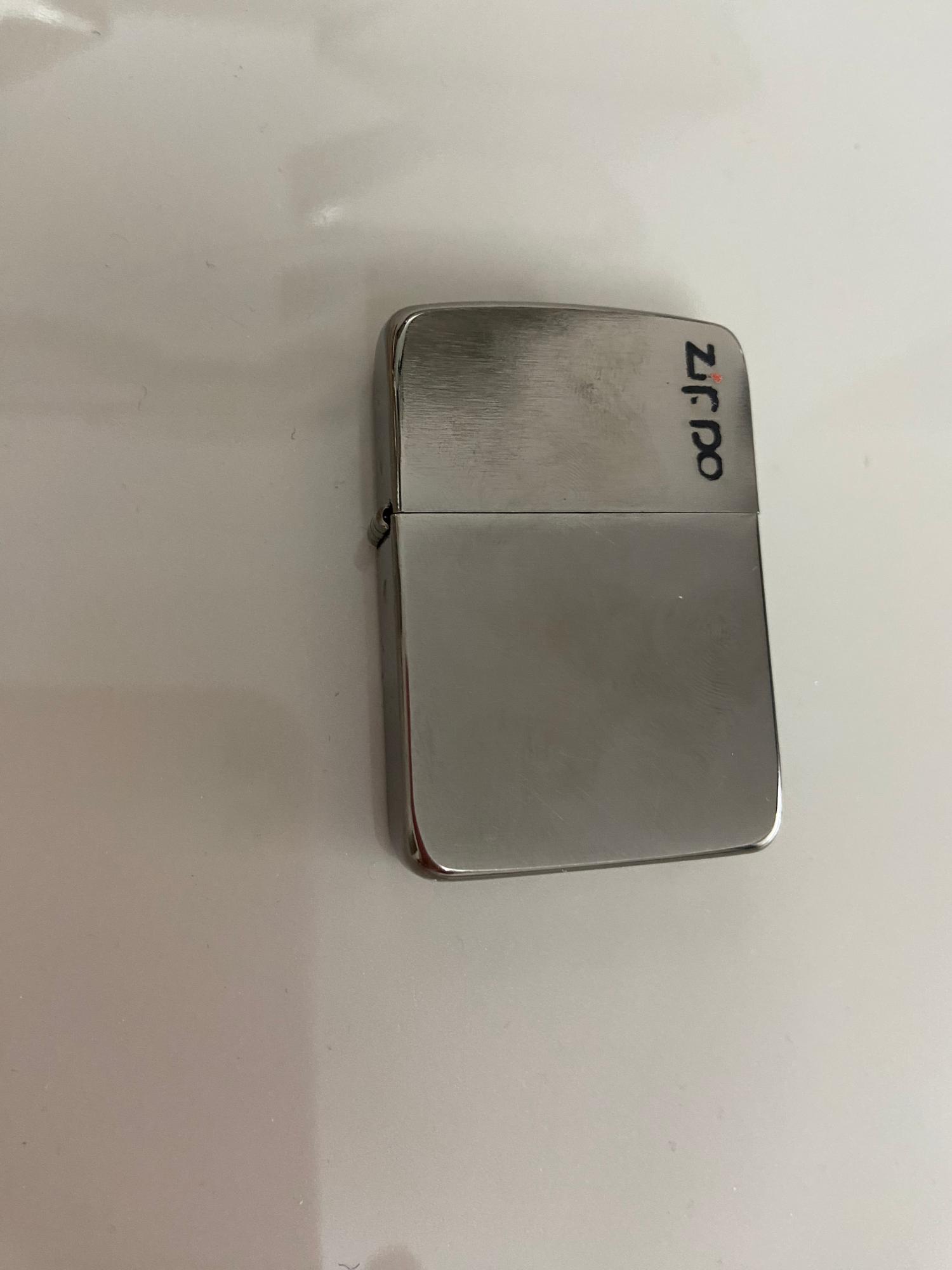 Zippo 2. Kez Hayal Kırıklığı - Şikayetvar