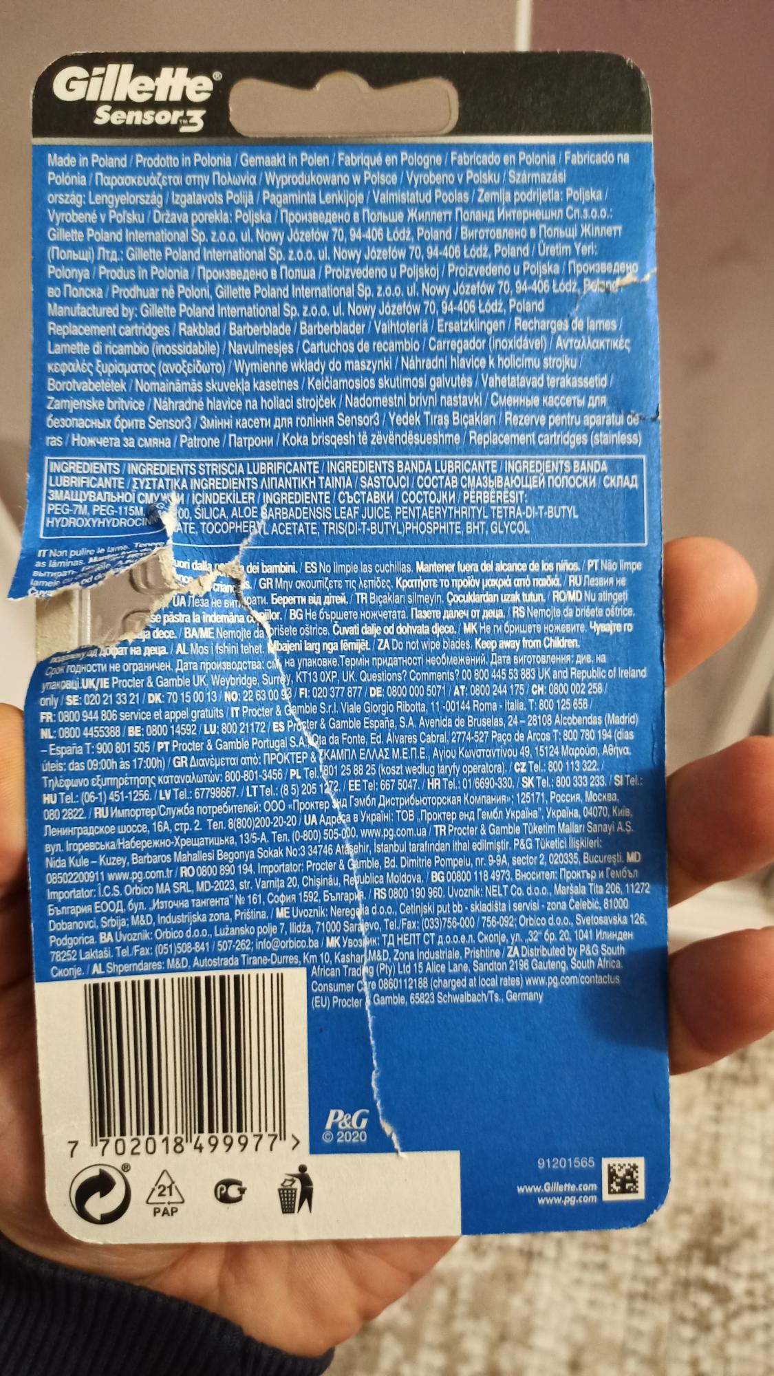 Gillette Sensor3 Razors Hurt My Face Totally After One Use - Xolvie