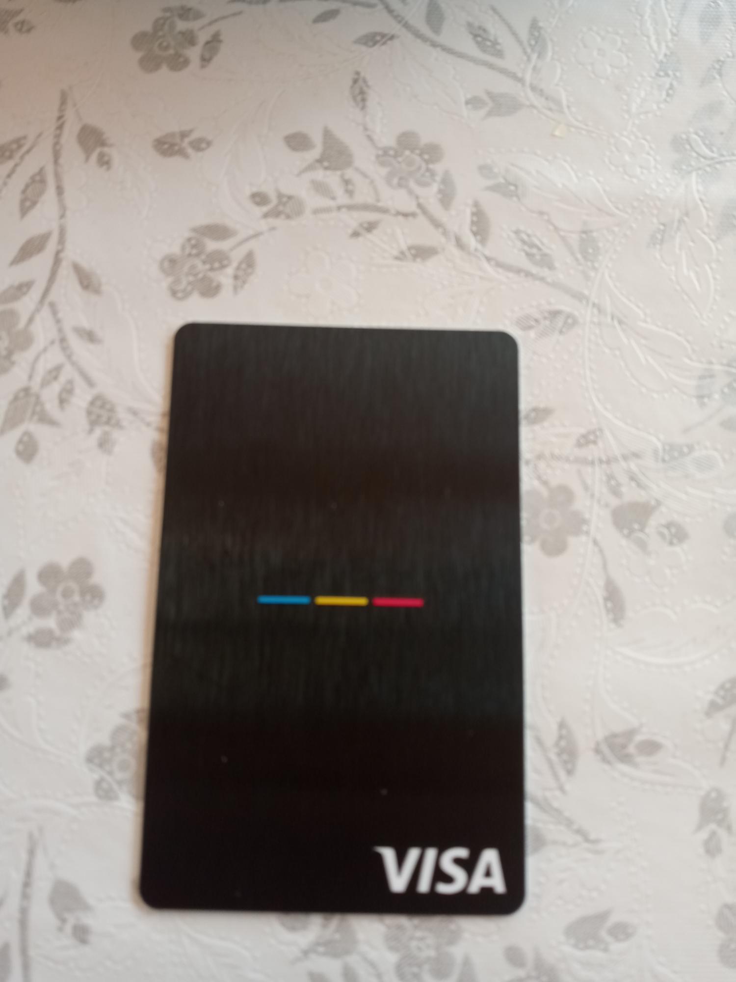 İninal Kart İninal Cart Yaş Sınırı - Şikayetvar