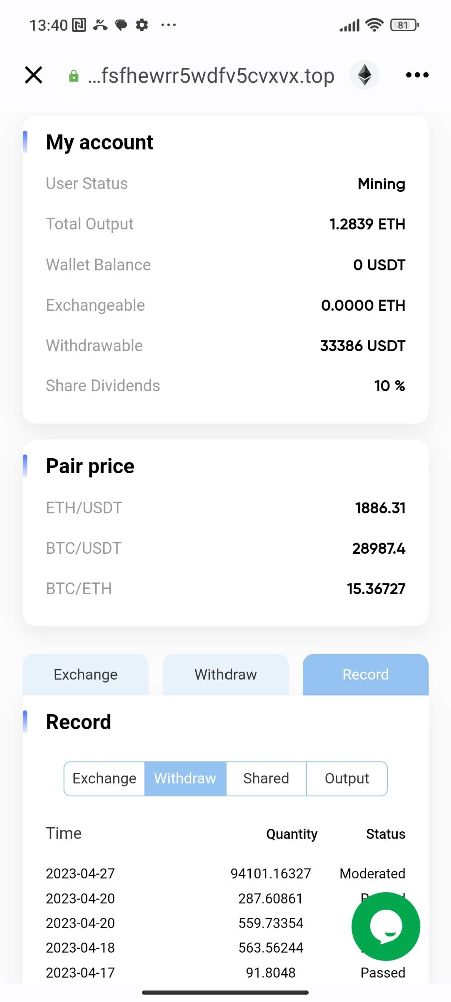 Trust Wallet ETH Mining Ödül Hesap Doğrulama Sorunu - Şikayetvar
