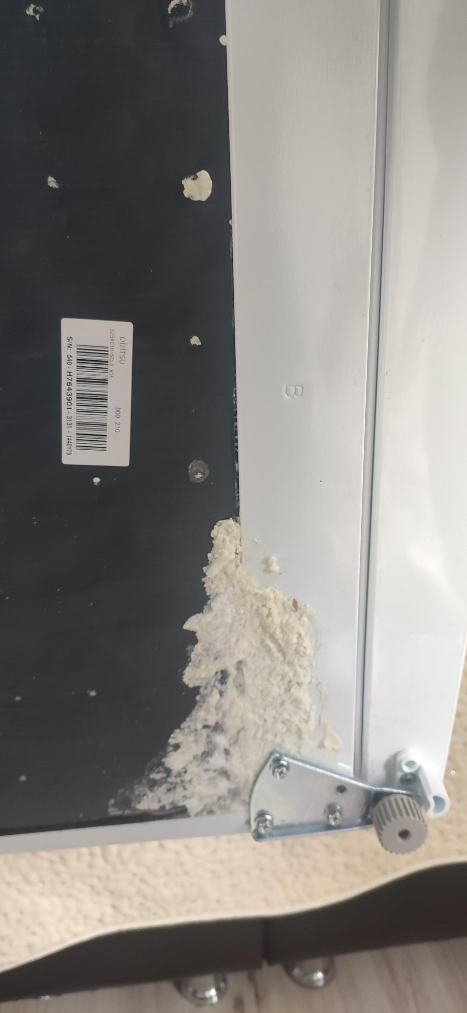 Dijitsu Çekmecesiz Derin Dondurucu! - Şikayetvar