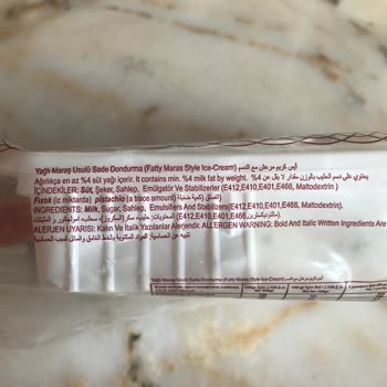 Akdo Pastaneleri Dondurma Lezzetsiz Ve Katkı Maddesi Bulunması - Şikayetvar