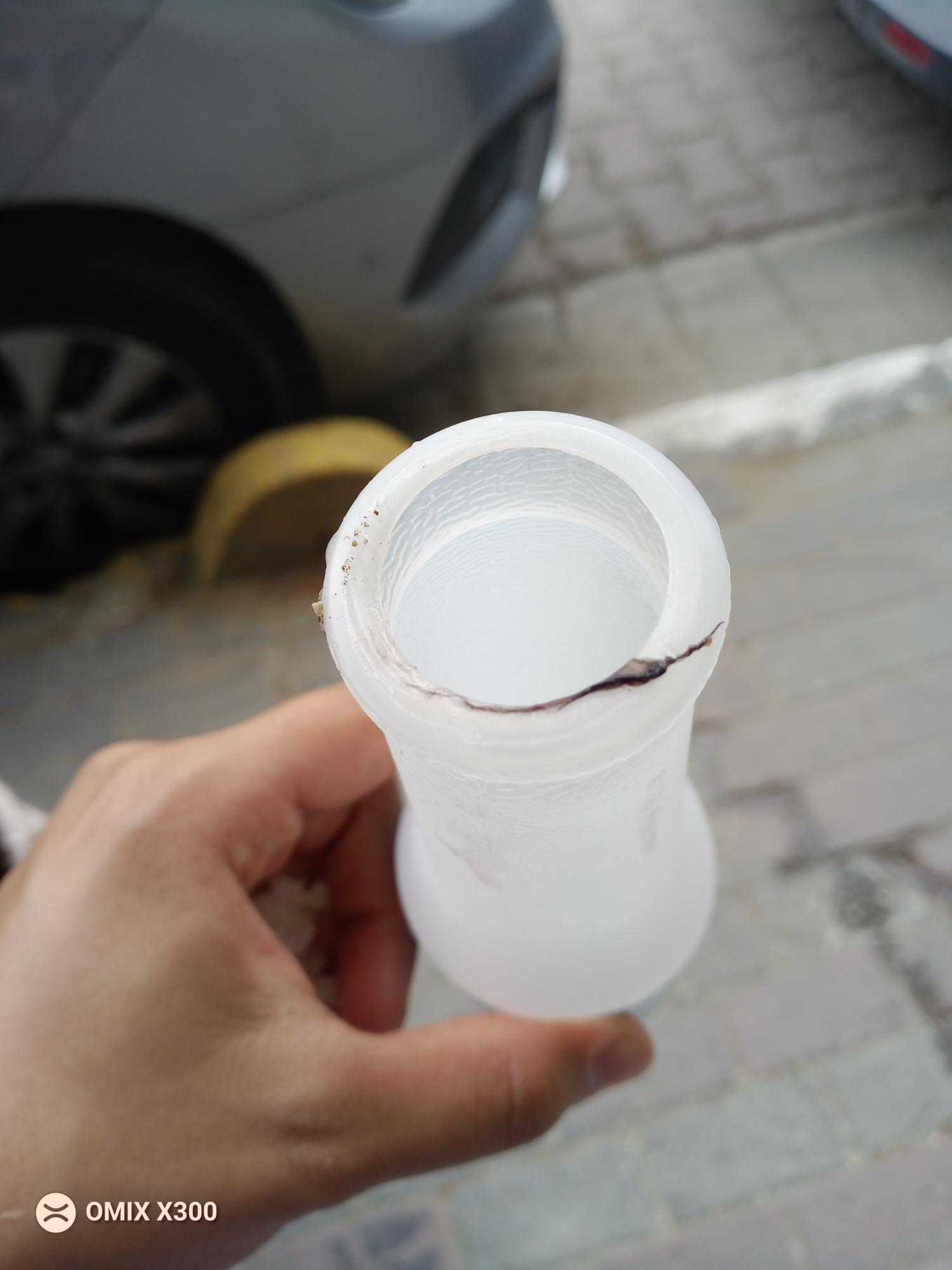 Link İçecek Ülker Link İçinden Yabancı Siyah Bir Madde Çıkması - Şikayetvar