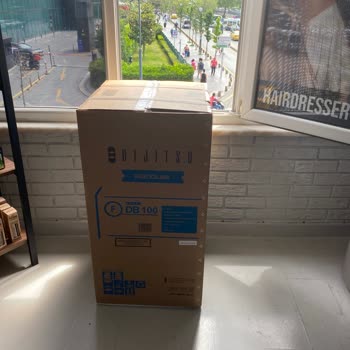 Dijitsu DB100 Yorumları ve Şikayetleri - Şikayetvar