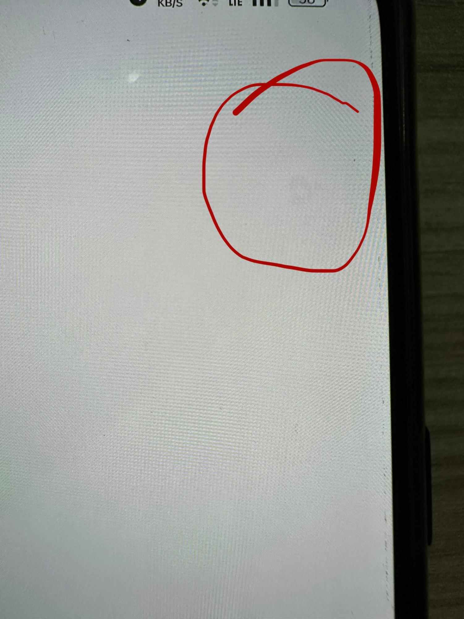 Oppo Reno4 Lite Screen Issue: Stuck Visual Background After Warranty ...