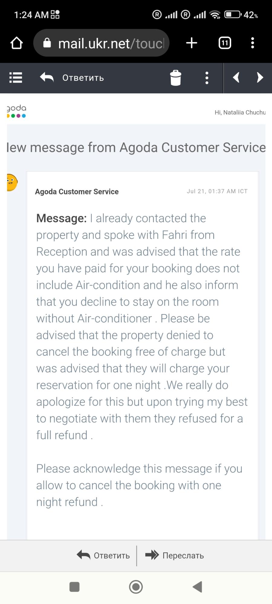 Agoda Agoda Scam and Disrespectful Manager at Galata Hotel And Suites ...