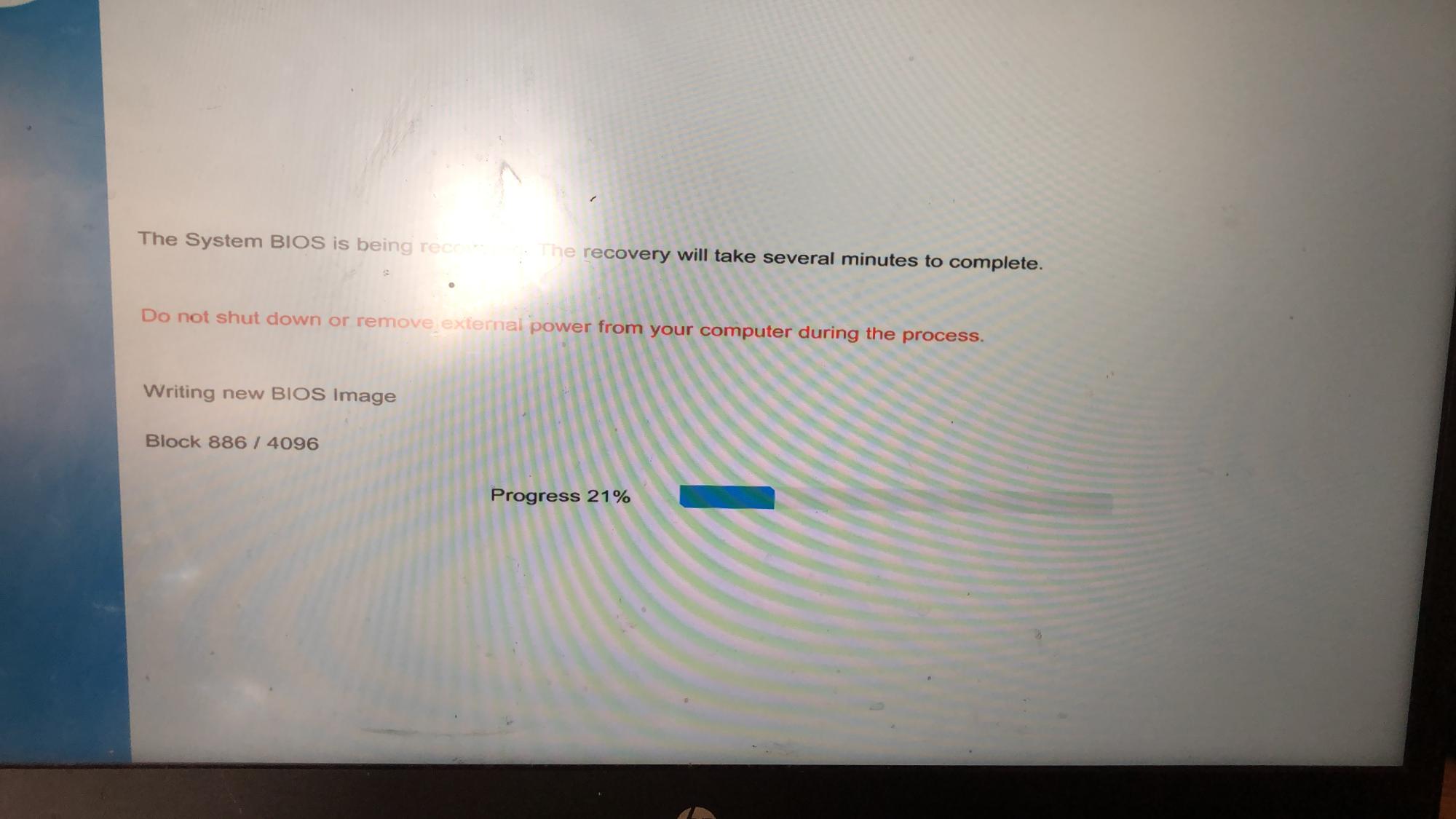 HP Bios Update Durması - Şikayetvar