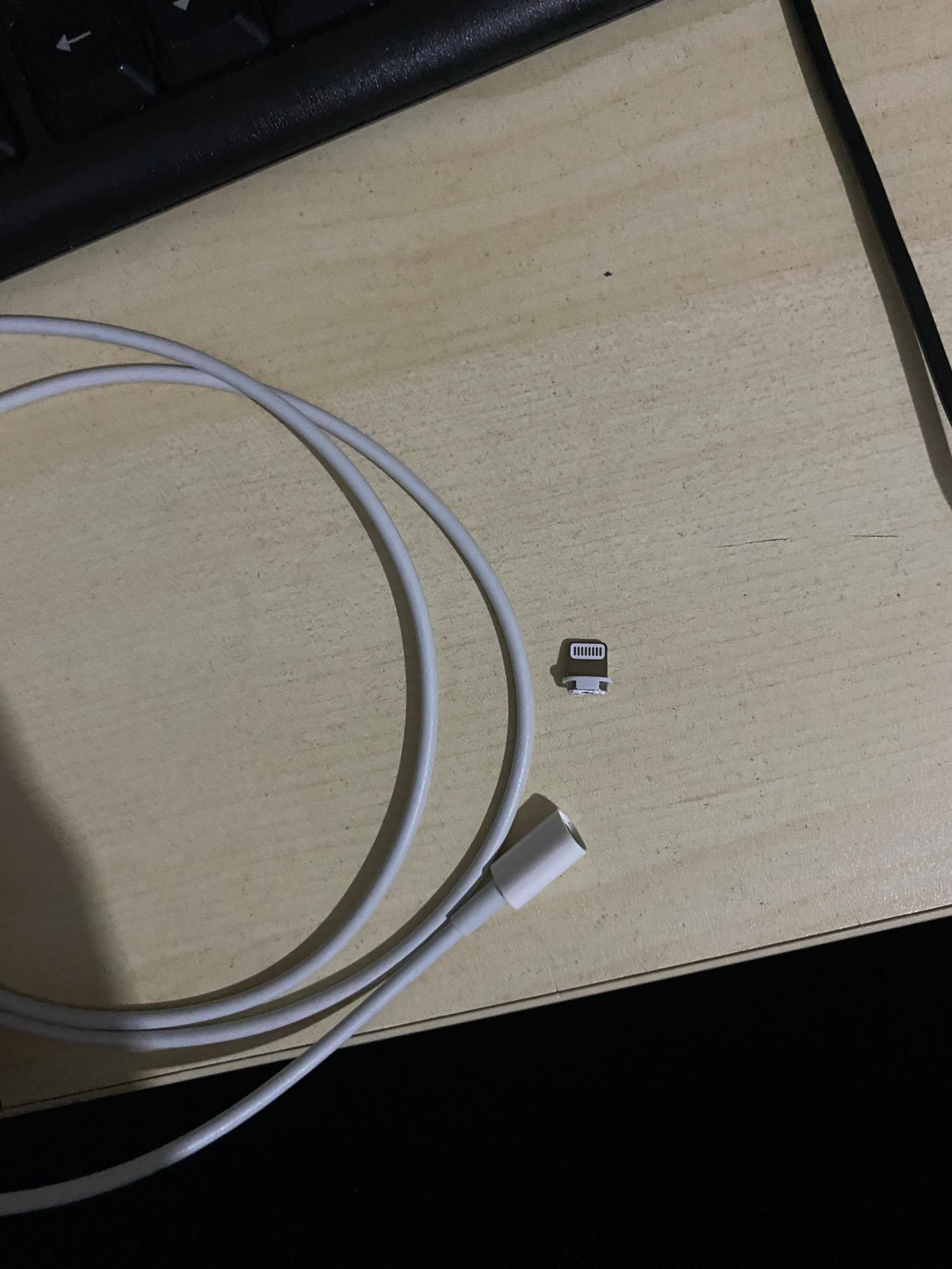 Apple Şarj Kablosu Koptu - Şikayetvar