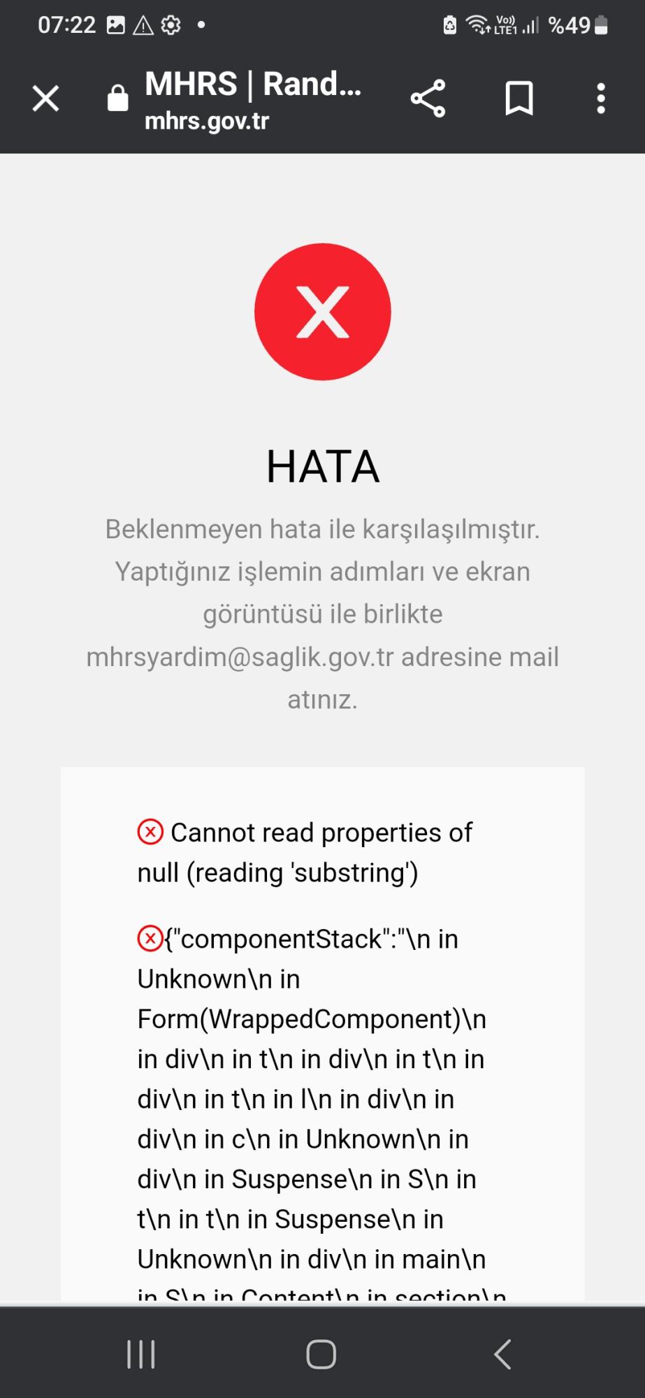MHRS - 182 MHRS Randevu Alamama Giriş Hata Mesajı - Şikayetvar