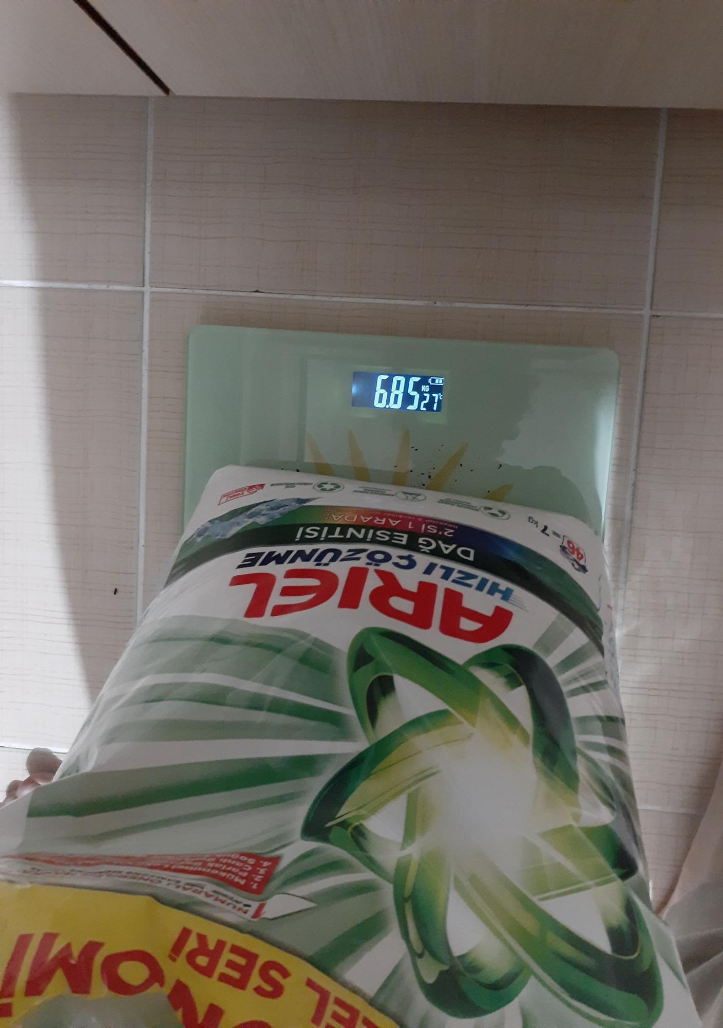 Ariel Deterjan Pakette Belirtilen Miktar - Şikayetvar