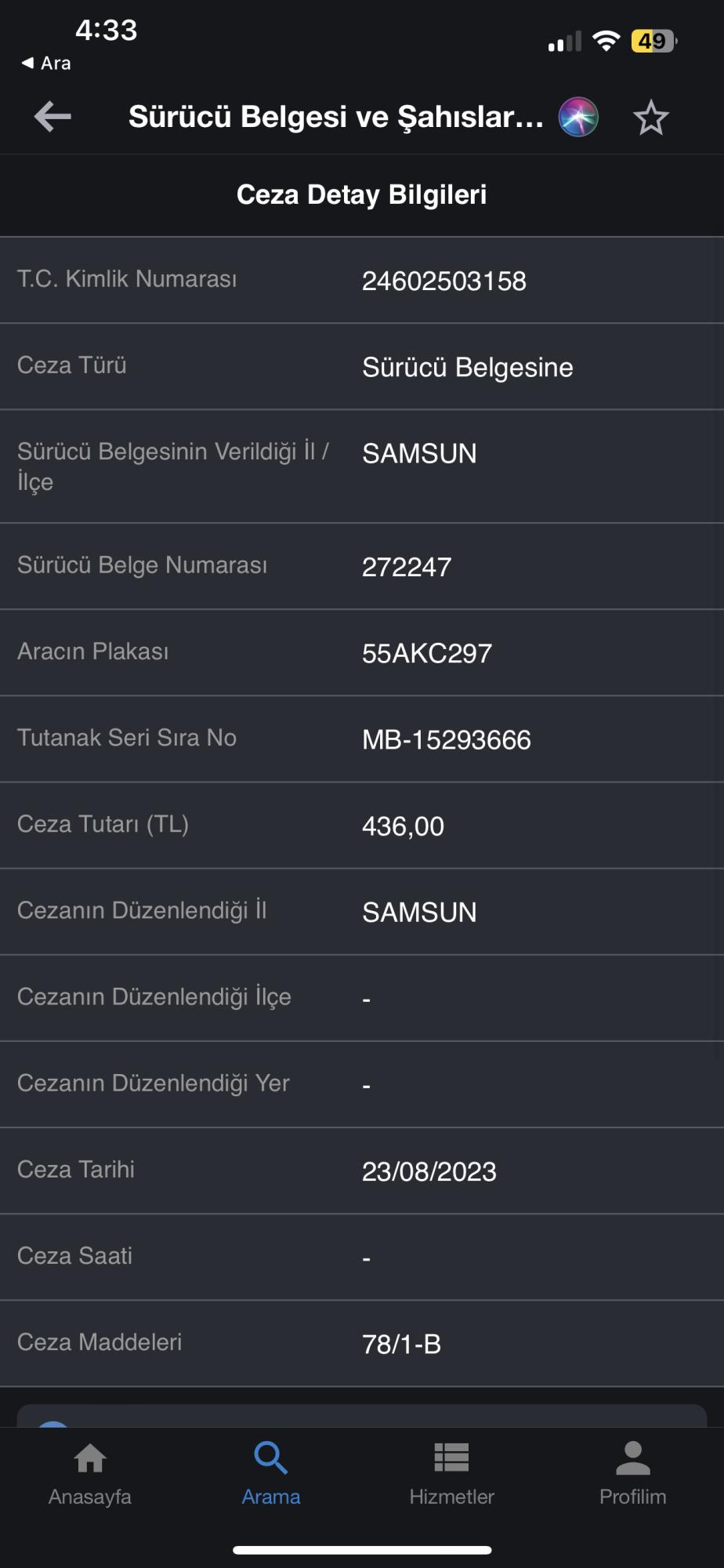 Emniyet Genel Müdürlüğü Görev Başında Olmayan Trafik Polisi - Şikayetvar