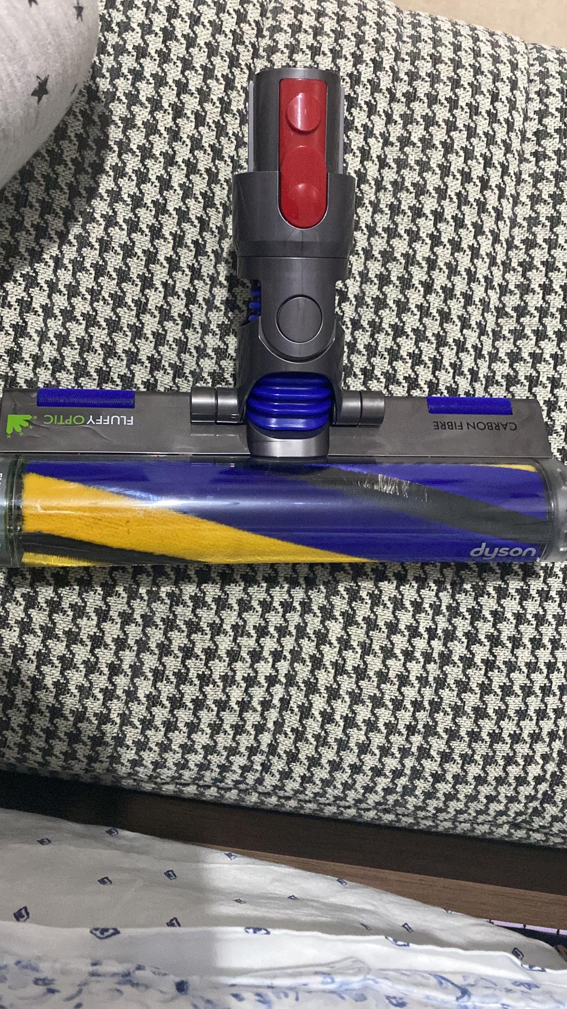 Dyson Lazer Başlık Açma Kapama Düğmesi - Şikayetvar