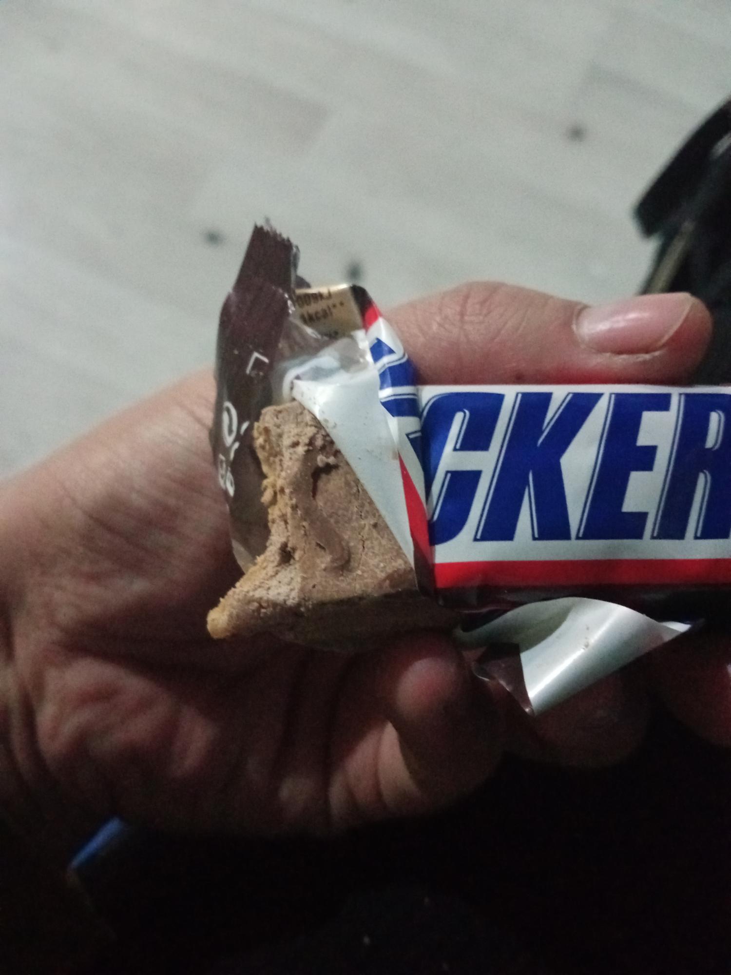 Snickers Ürünün Rengi Ve Tadı Bozuk - Şikayetvar