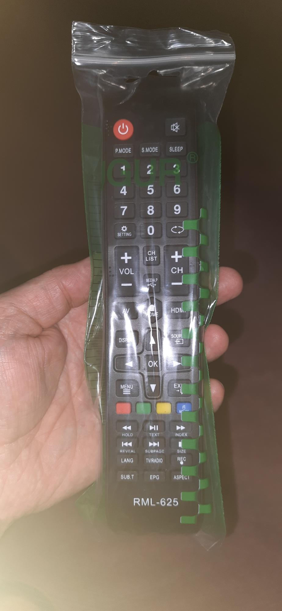 Egb Elektronik Isparta Eğirdir, Bozuk Kumanda Gönderdi - Şikayetvar