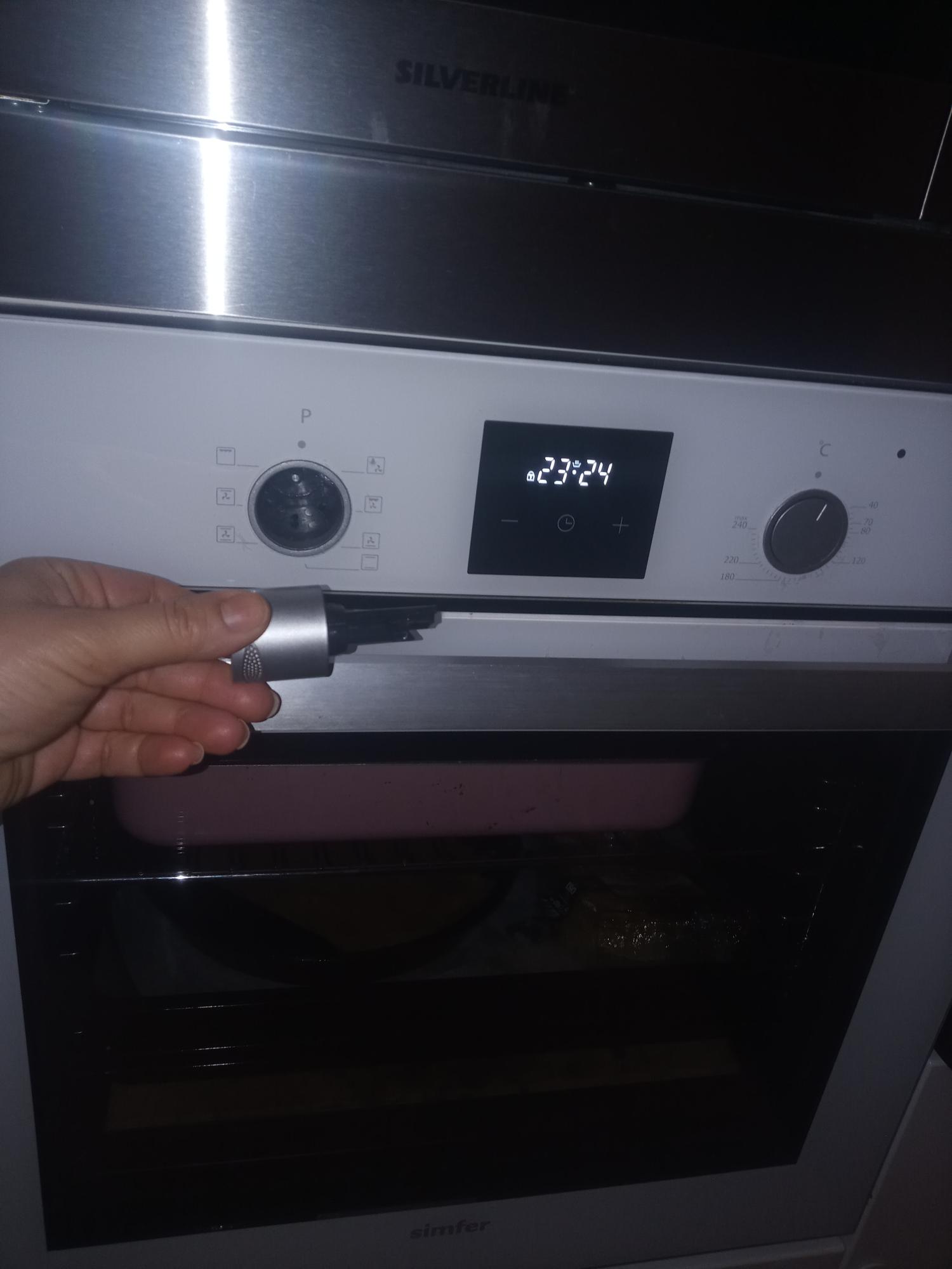 Çözüldü: Simfer Fırın Düğmesi Bozuk - Şikayetvar