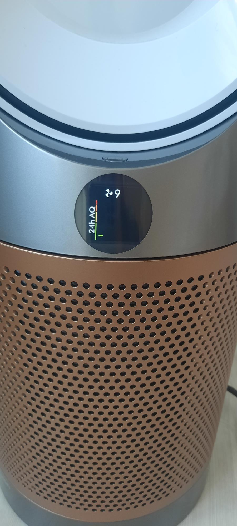 Dyson Purifier Cool Formaldehyde - Şikayetvar