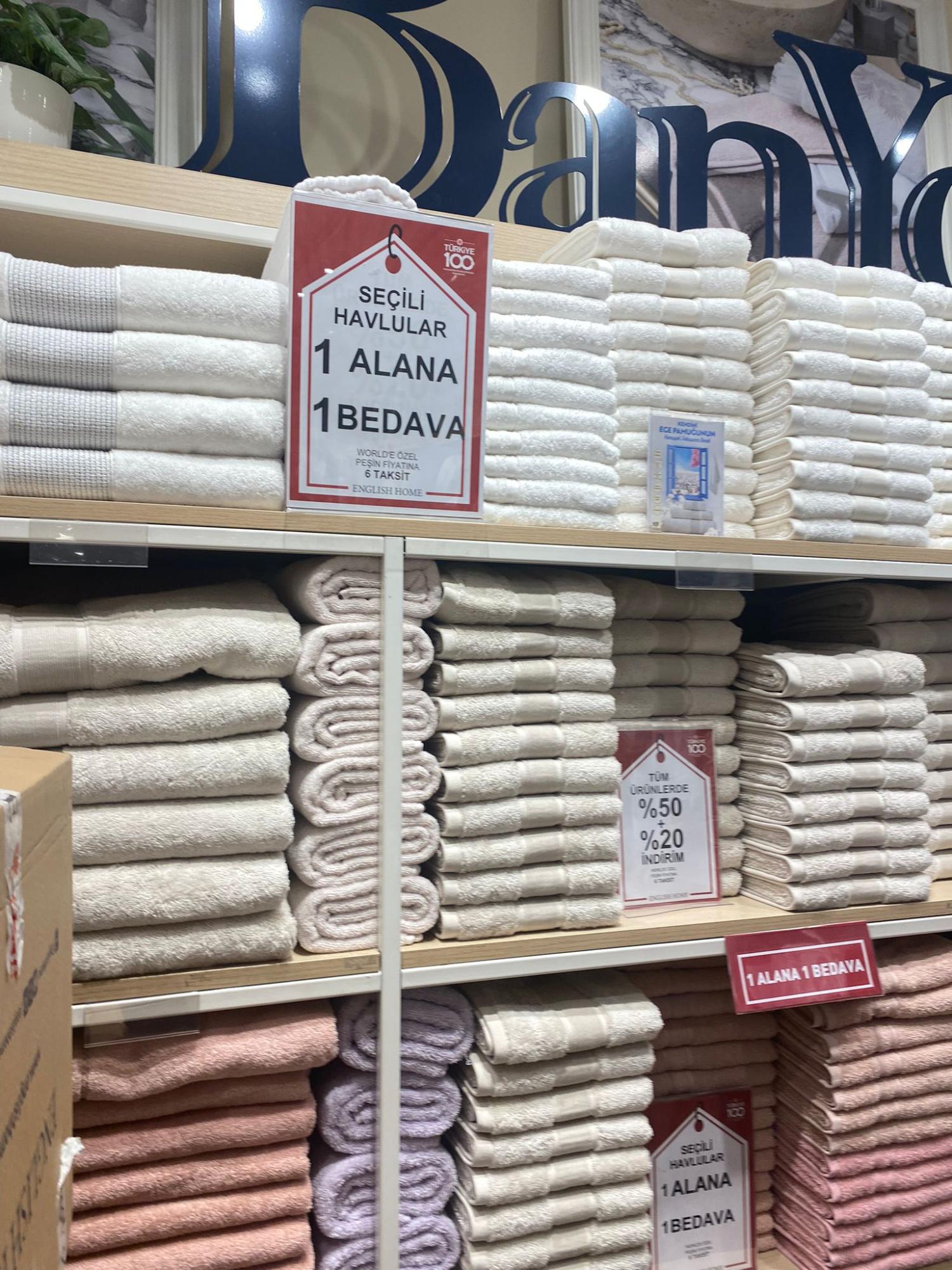 English Home 1 Alana 1 Bedava Aldatmacası - Şikayetvar