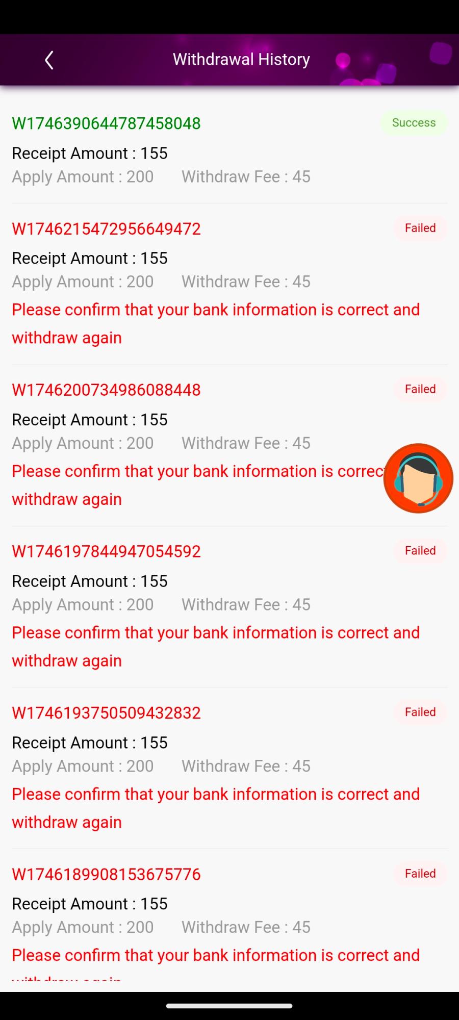 Unsuccessful Withdrawal despite 'Successful' Status at Youwin - Xolvie