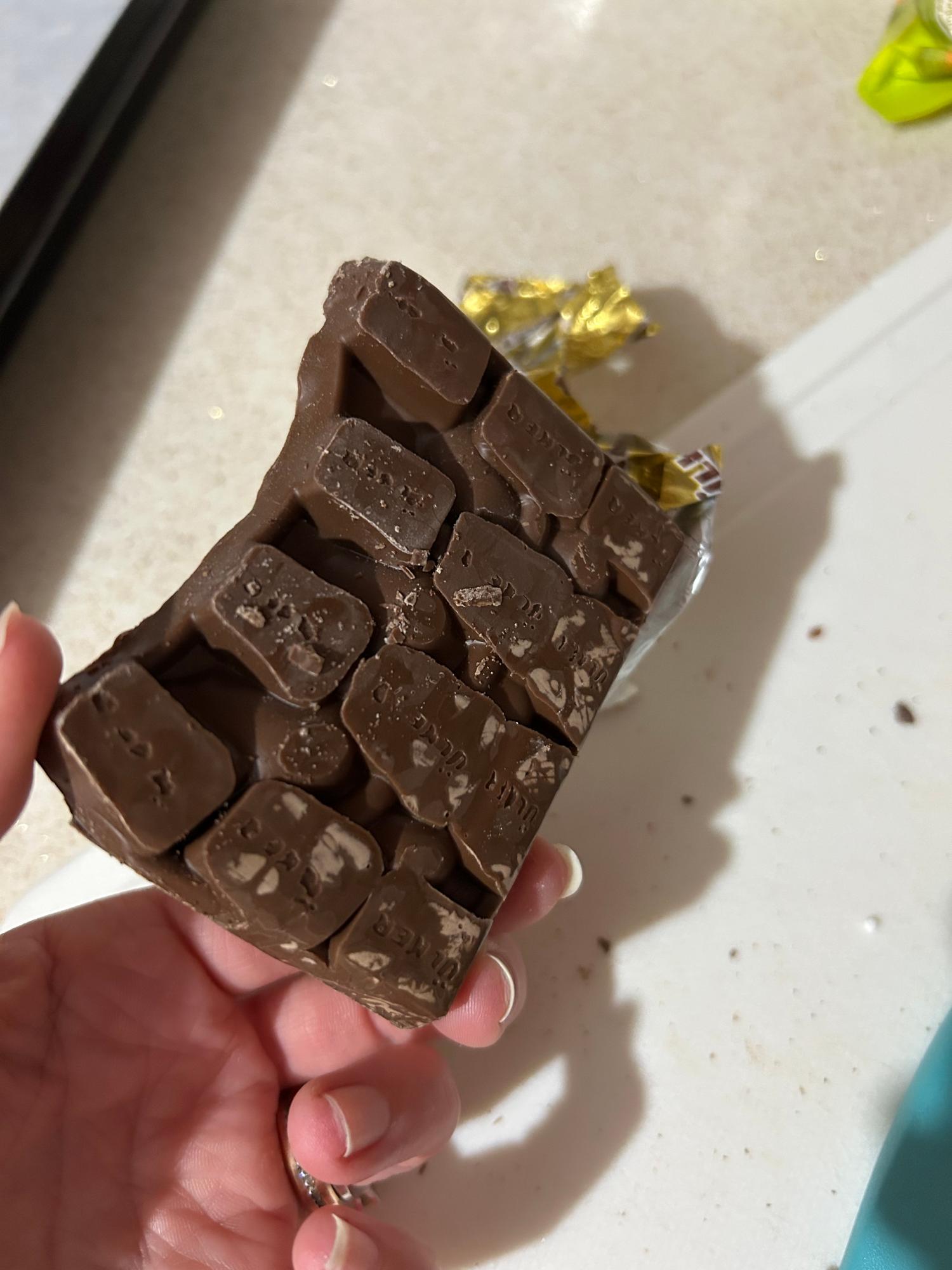 Ülker Marketten Aldığım Bozuk Ve Kurtlu Çikolata - Şikayetvar