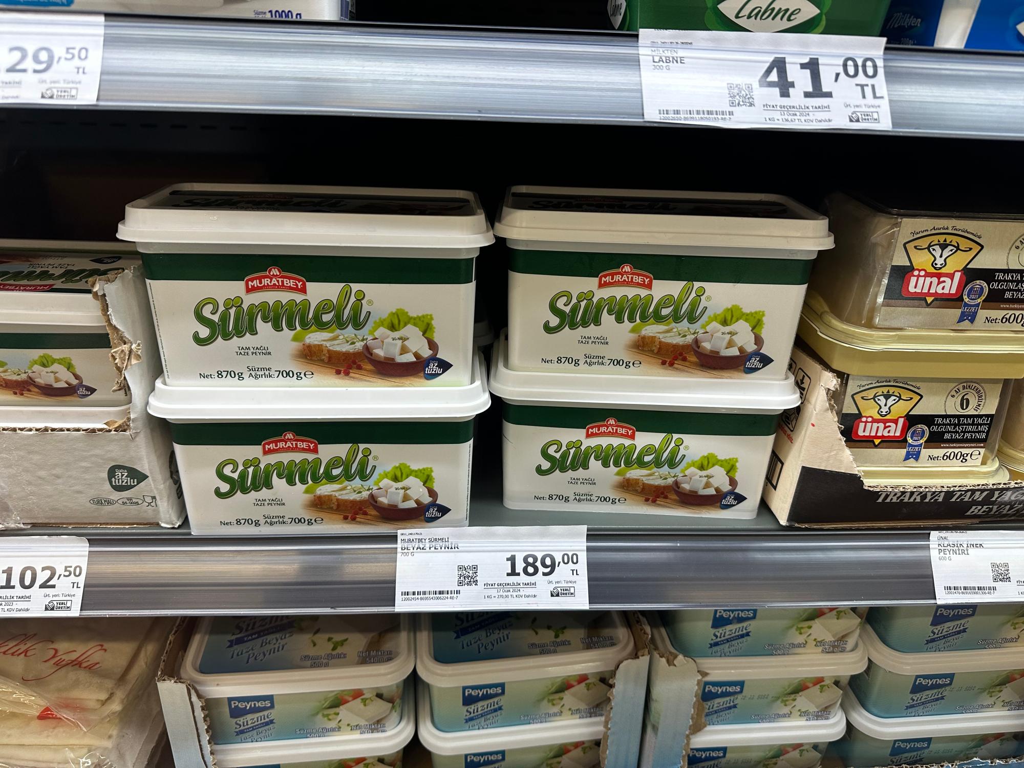 Muratbey A101 Sürmeli Peyniri 700 Gr - Şikayetvar