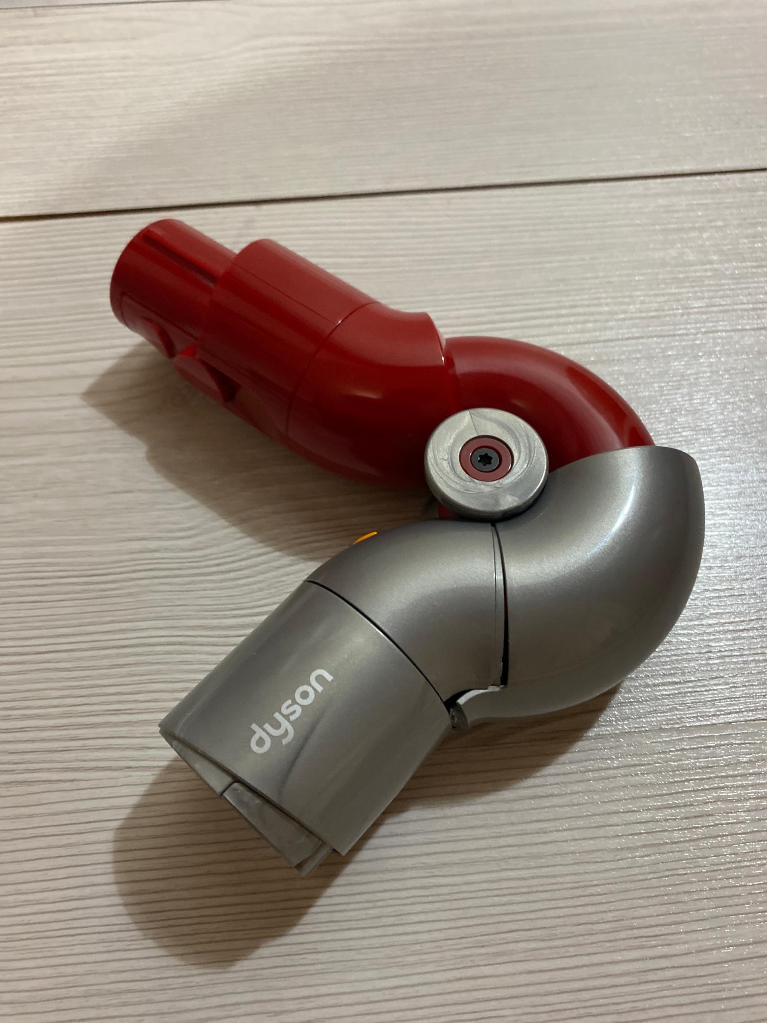 Dyson Kablosuz Süpürge Koltuk Altı Aparatı - Şikayetvar