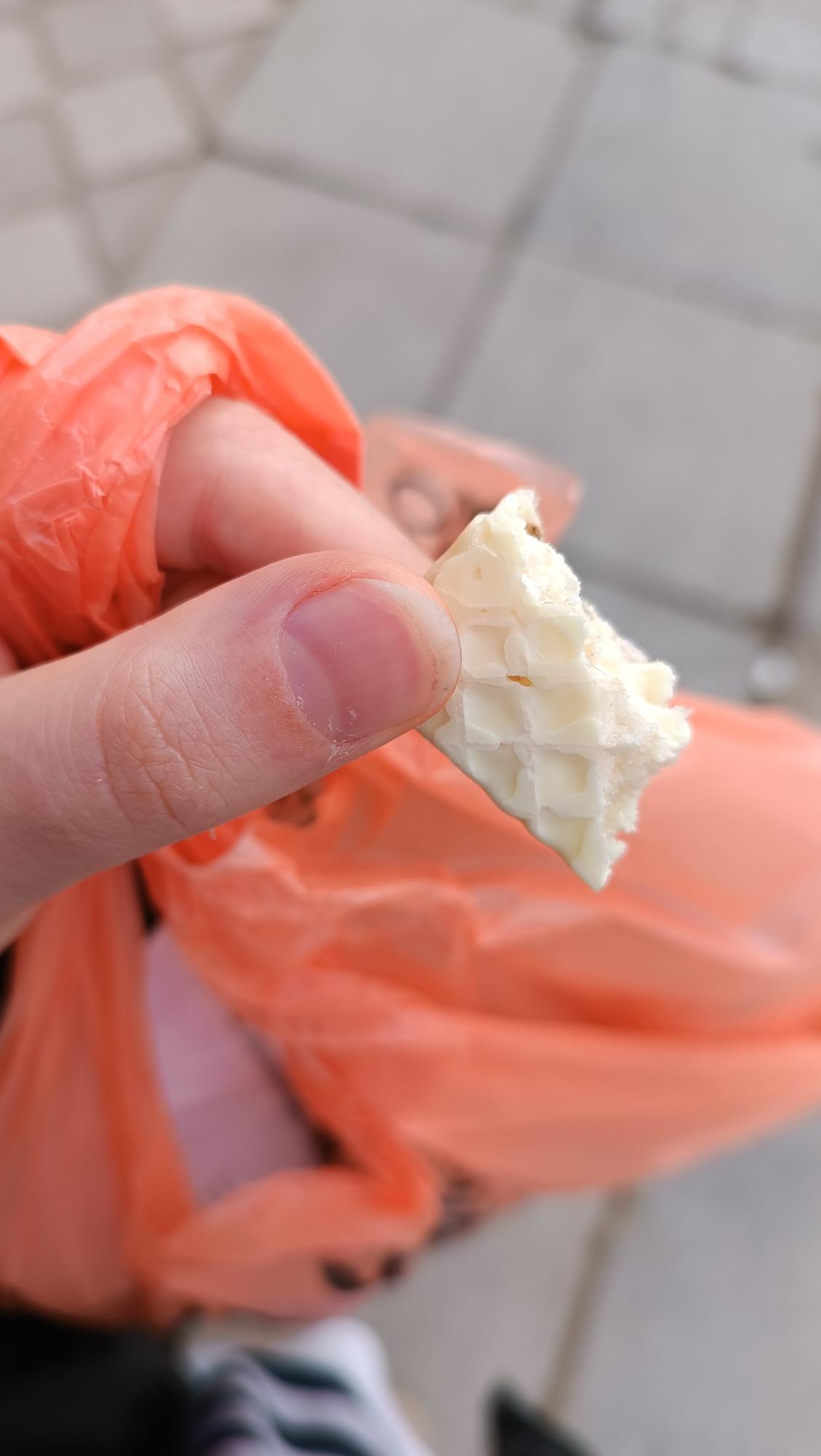 BİM Centro Gofret Şikayeti - Şikayetvar