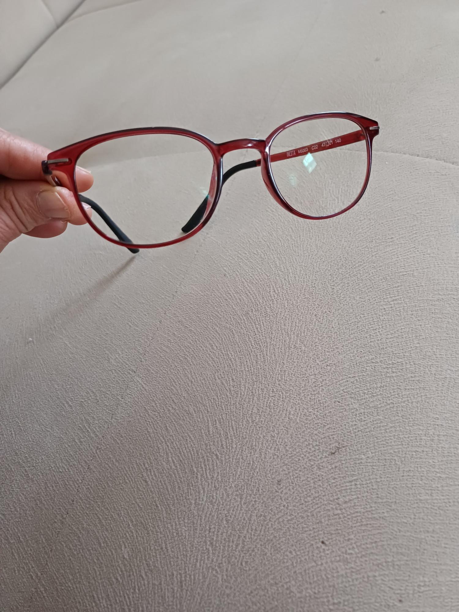 Blurred Vision with Atasun Optik Colormatic Lenses - Xolvie