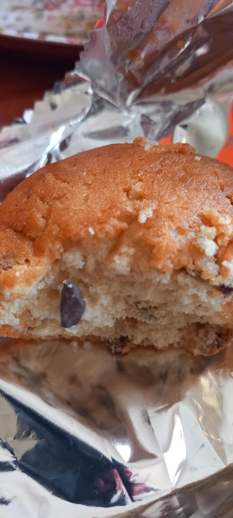 A101 Kekspır Meyveli Kek - Şikayetvar