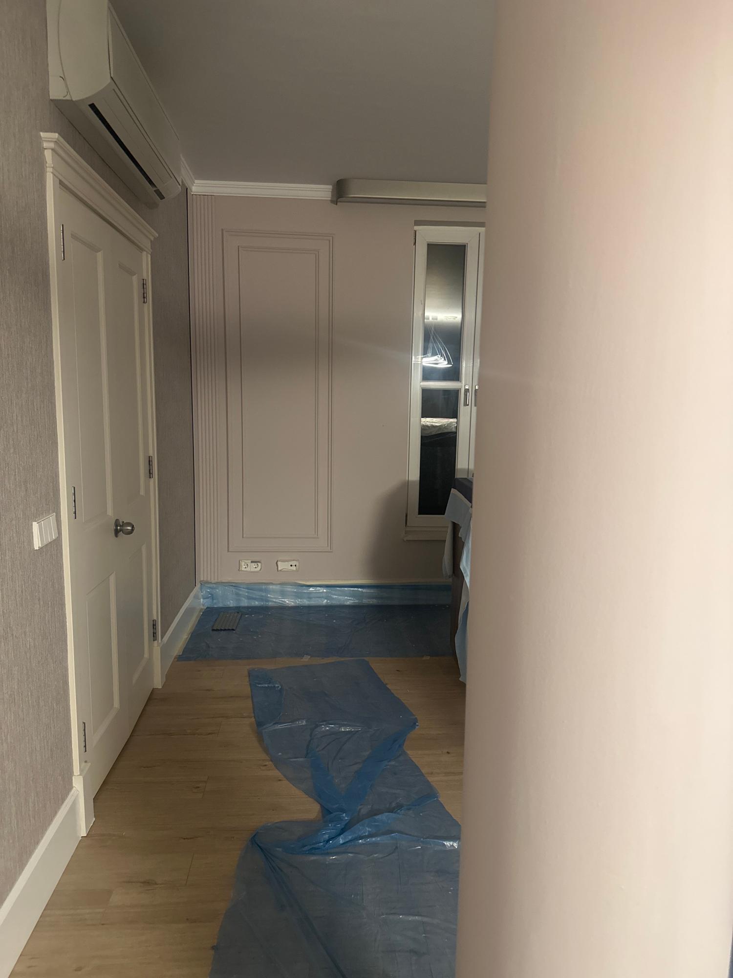 Polisan Huzurlu Bej Rengi Pembe - Şikayetvar