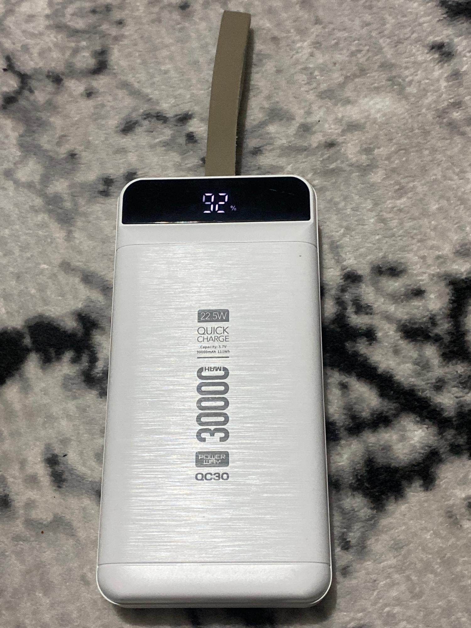 Powerway QC30 Type C Arızası - Şikayetvar