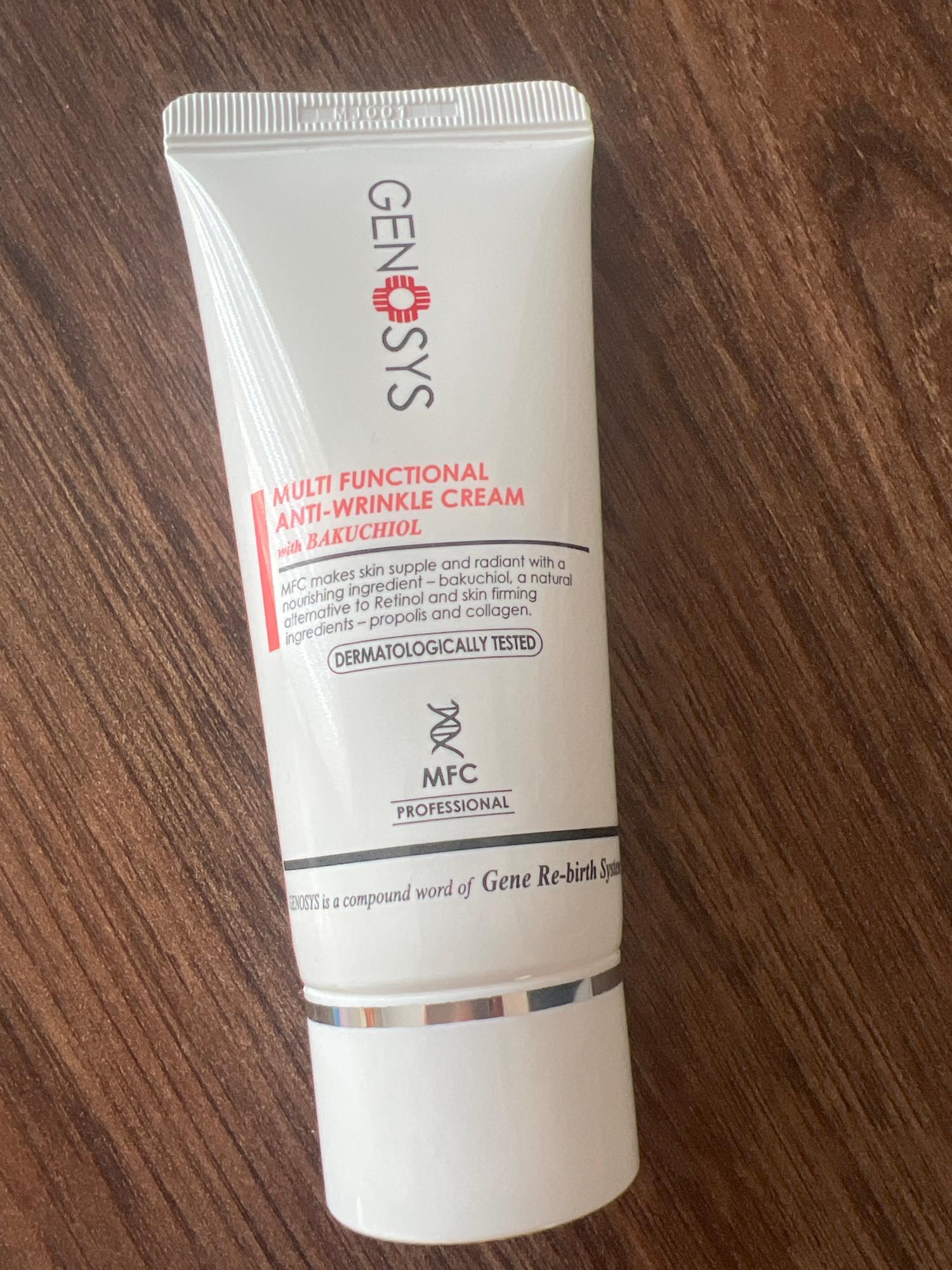 Nurederm Kozmetik Alerjik Kore Kremi - Şikayetvar