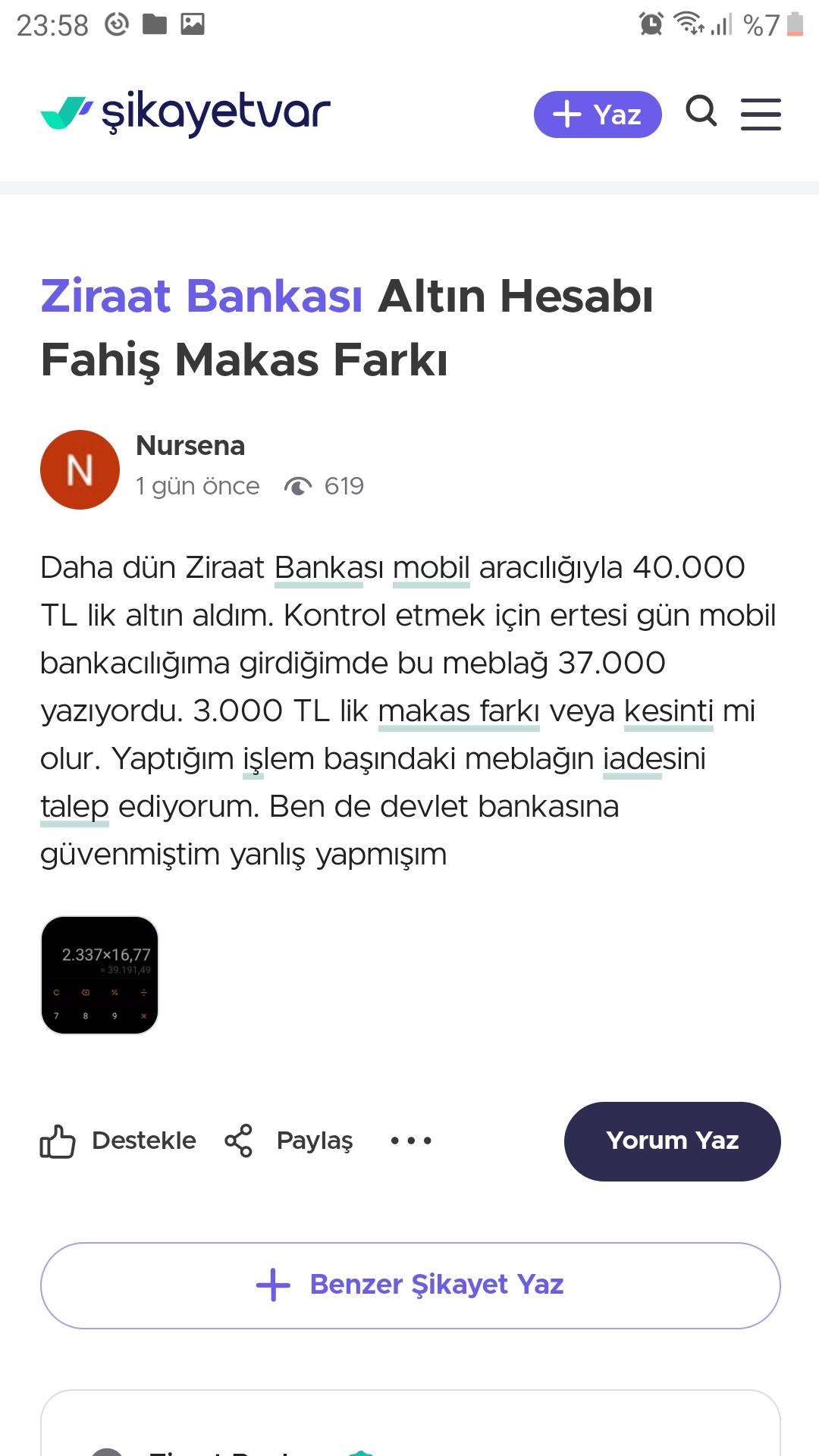 Ziraat Bankası Mağdurum Geri İadesini İstiyorum - Şikayetvar