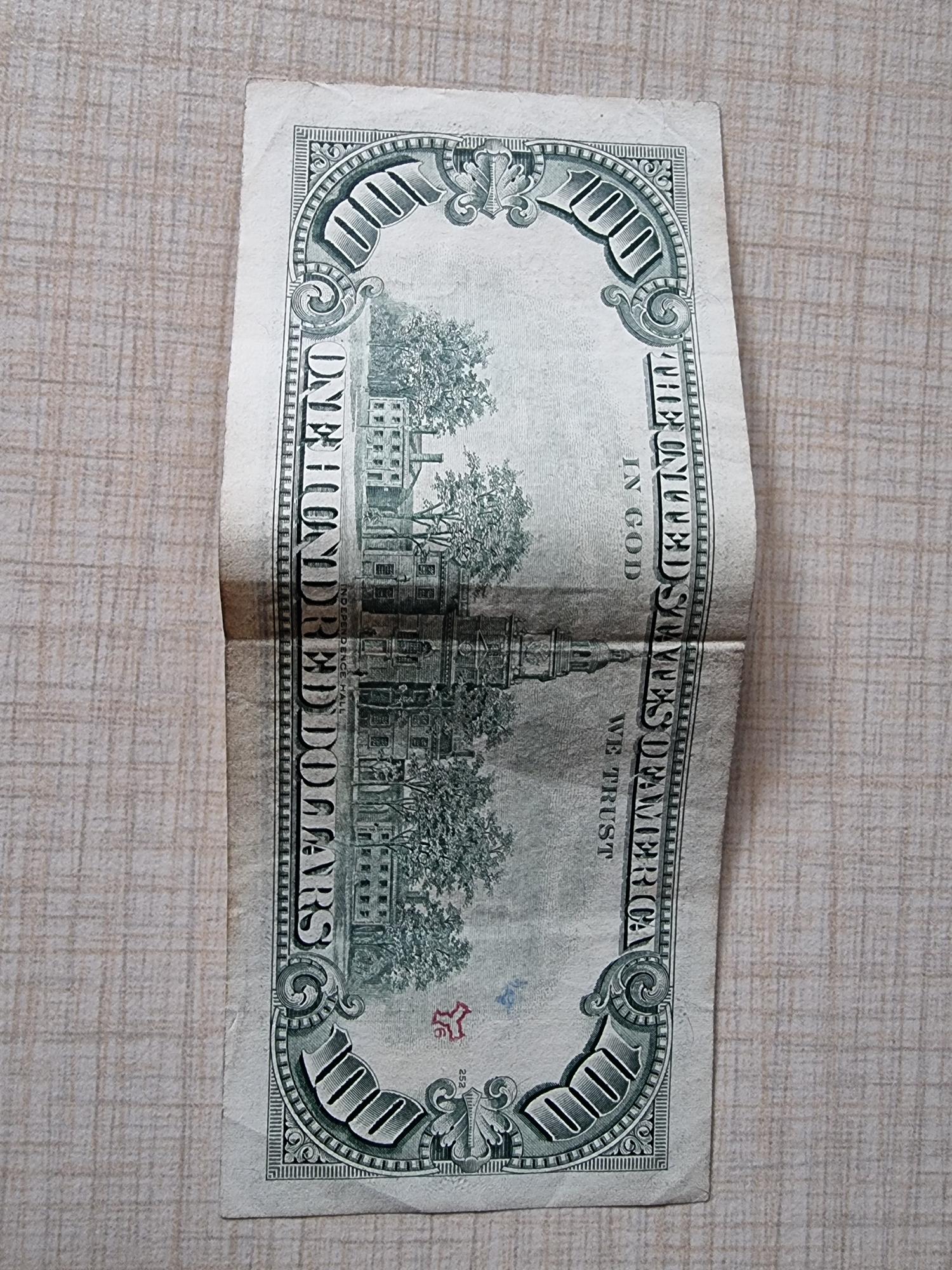 Ziraat Bankası Devletin Kurumu Ziraat Bankasında Eski Basım Dolar ...