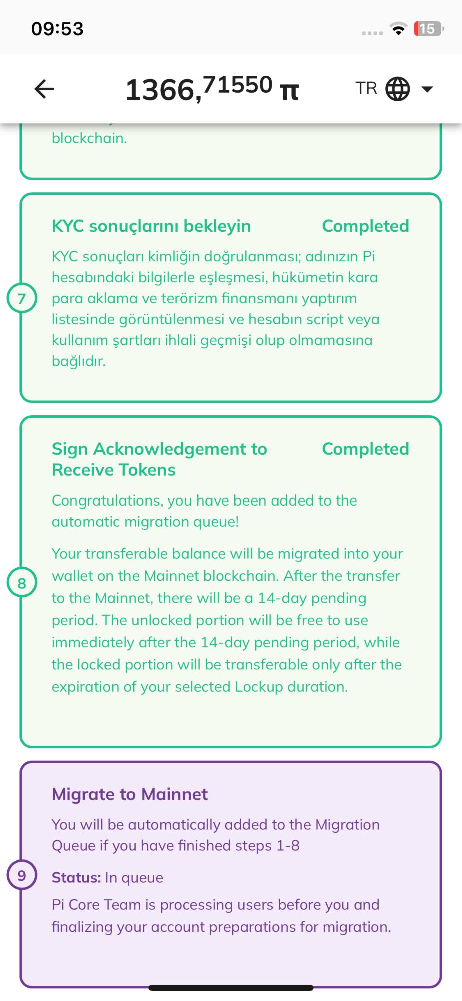 Pi Network Pi Token Cüzdana Aktarma - Şikayetvar