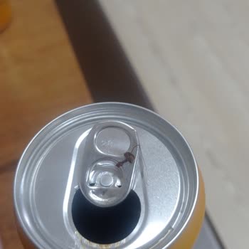 Çaykur Didi Acı Tat Ve Son Kullanma Tarihinin Olmaması - Şikayetvar