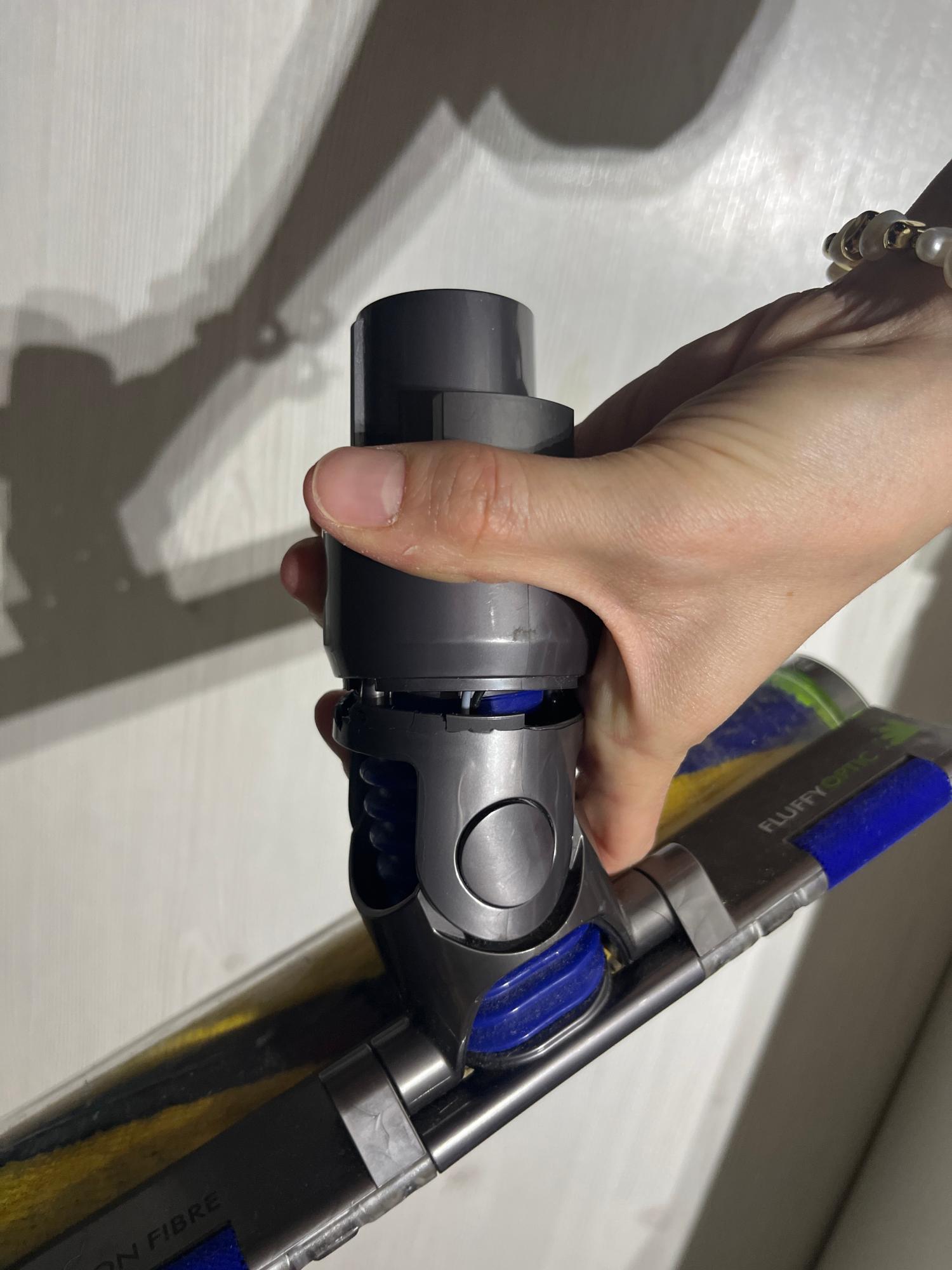 Dyson Dik Süpürge Lazer Başlığı Kırıldı - Şikayetvar