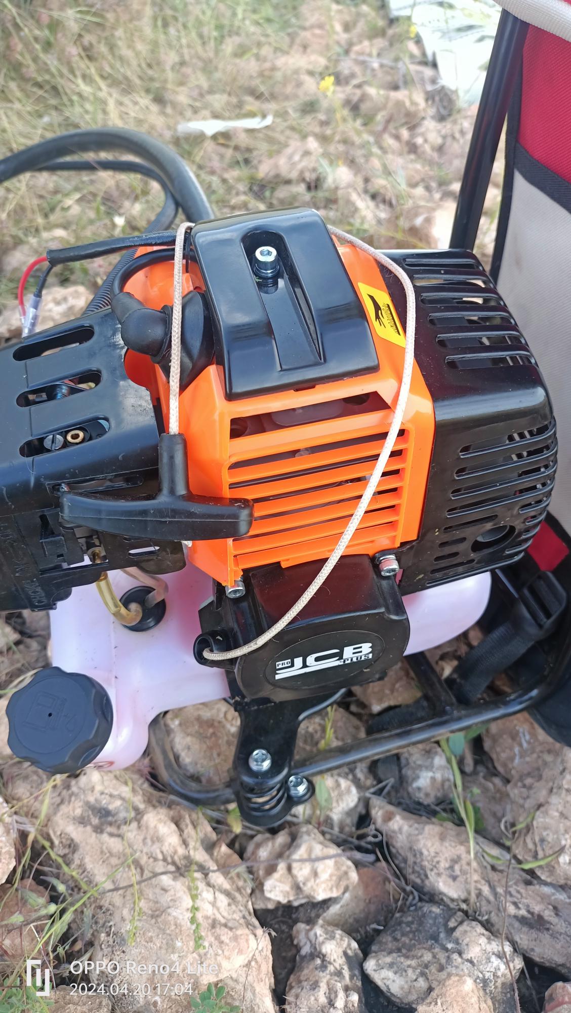 ProJCB Pro Jcb Plus - Şikayetvar