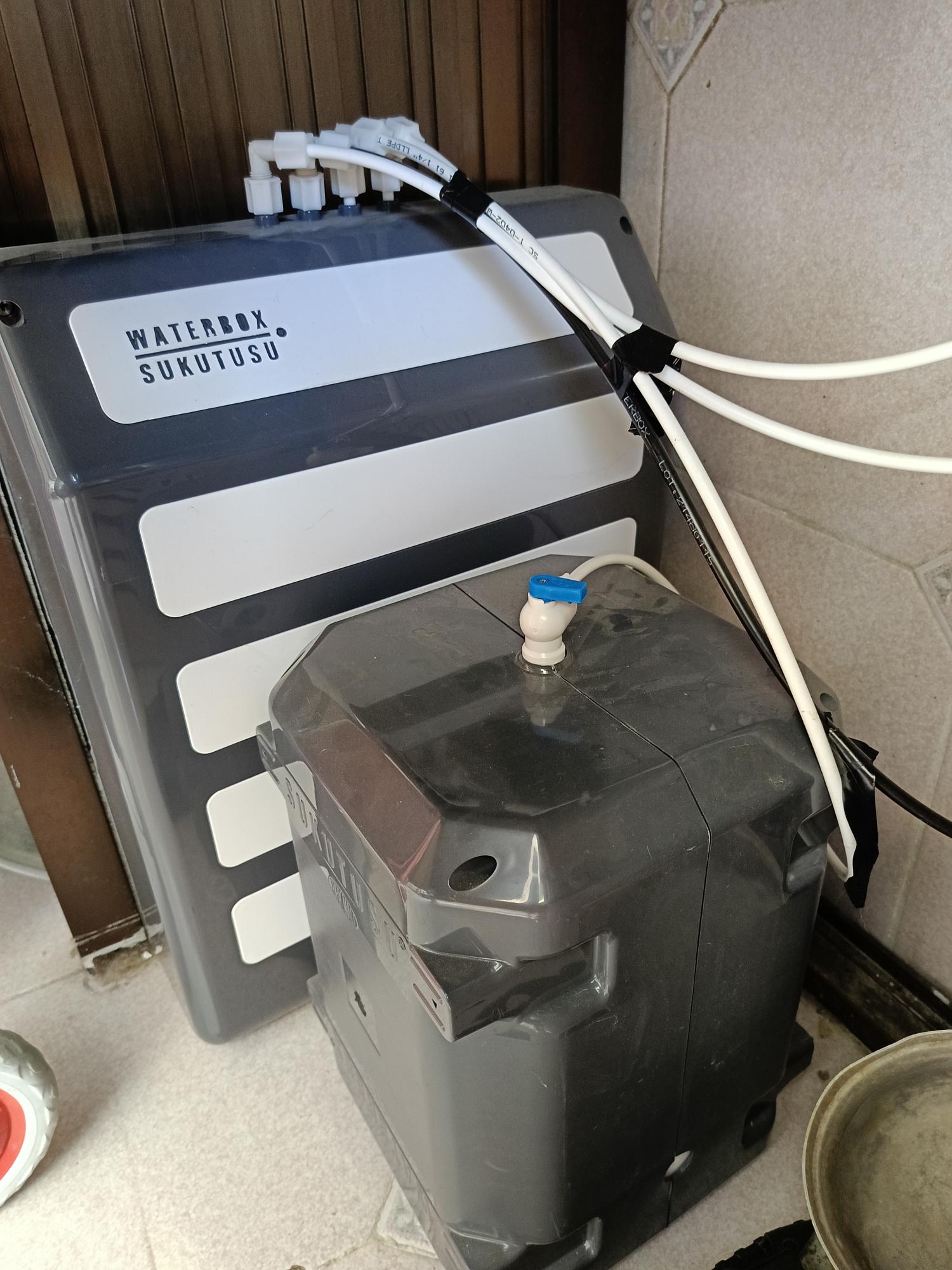Waterbox Water Box Su Faturamı Çok Etkiledi. - Şikayetvar
