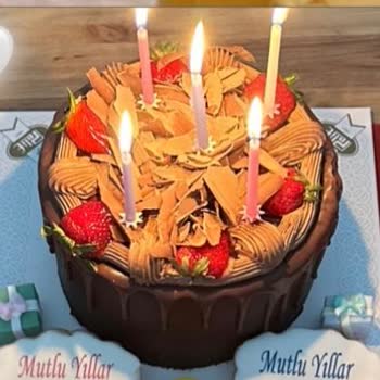 Pelit Pastanesi - Şikayetvar