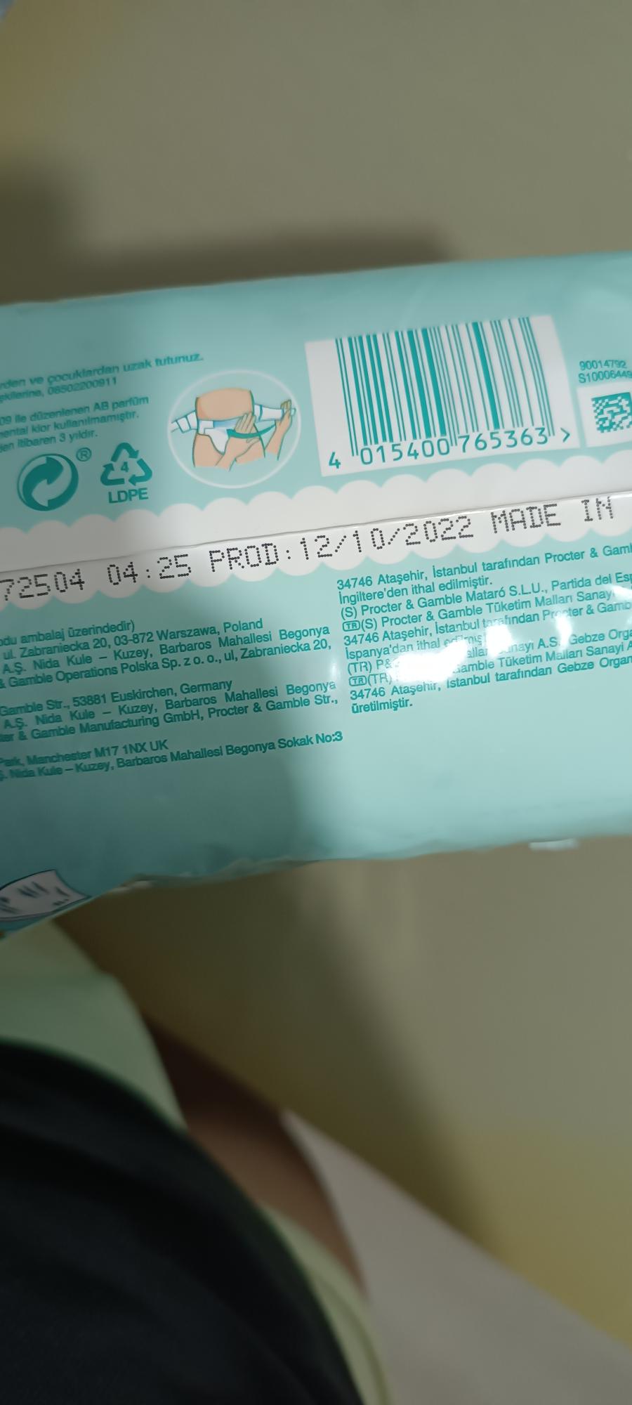 Çözüldü: Prima Premium Tarihi Geçmiş Ürün - Şikayetvar