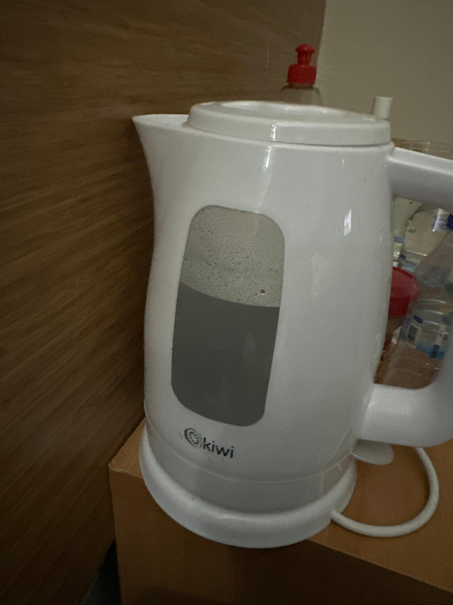 Kiwi Home Marka Kettle Şikayeti - Şikayetvar