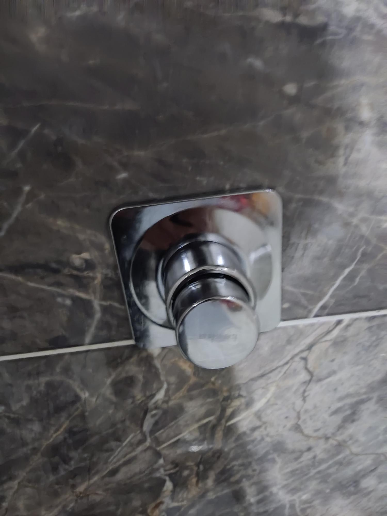 Bas Bırak Sifon Teska - Şikayetvar