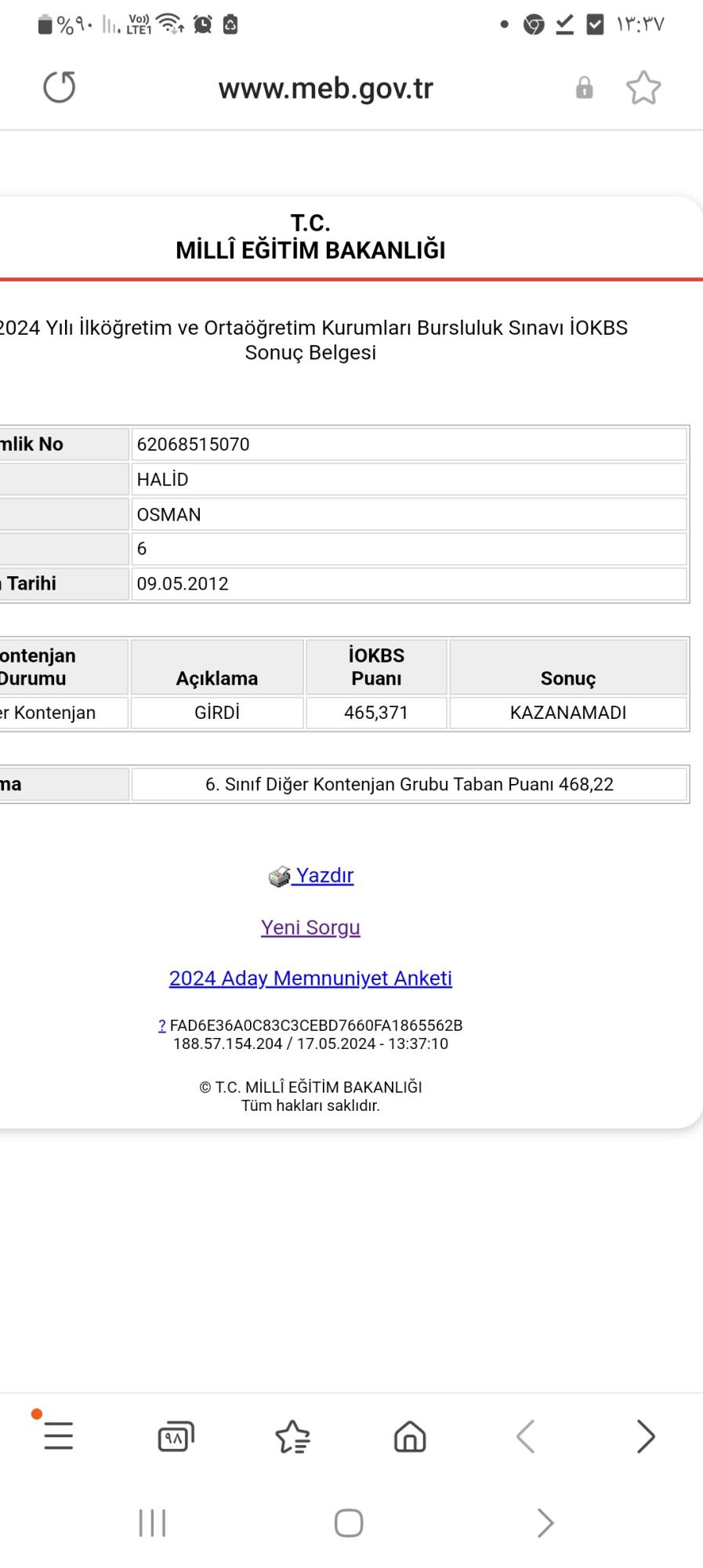 Milli Eğitim Bakanlığı Milli Eğitim Bakanlığı (MEB) 2024 Bursluluk ...