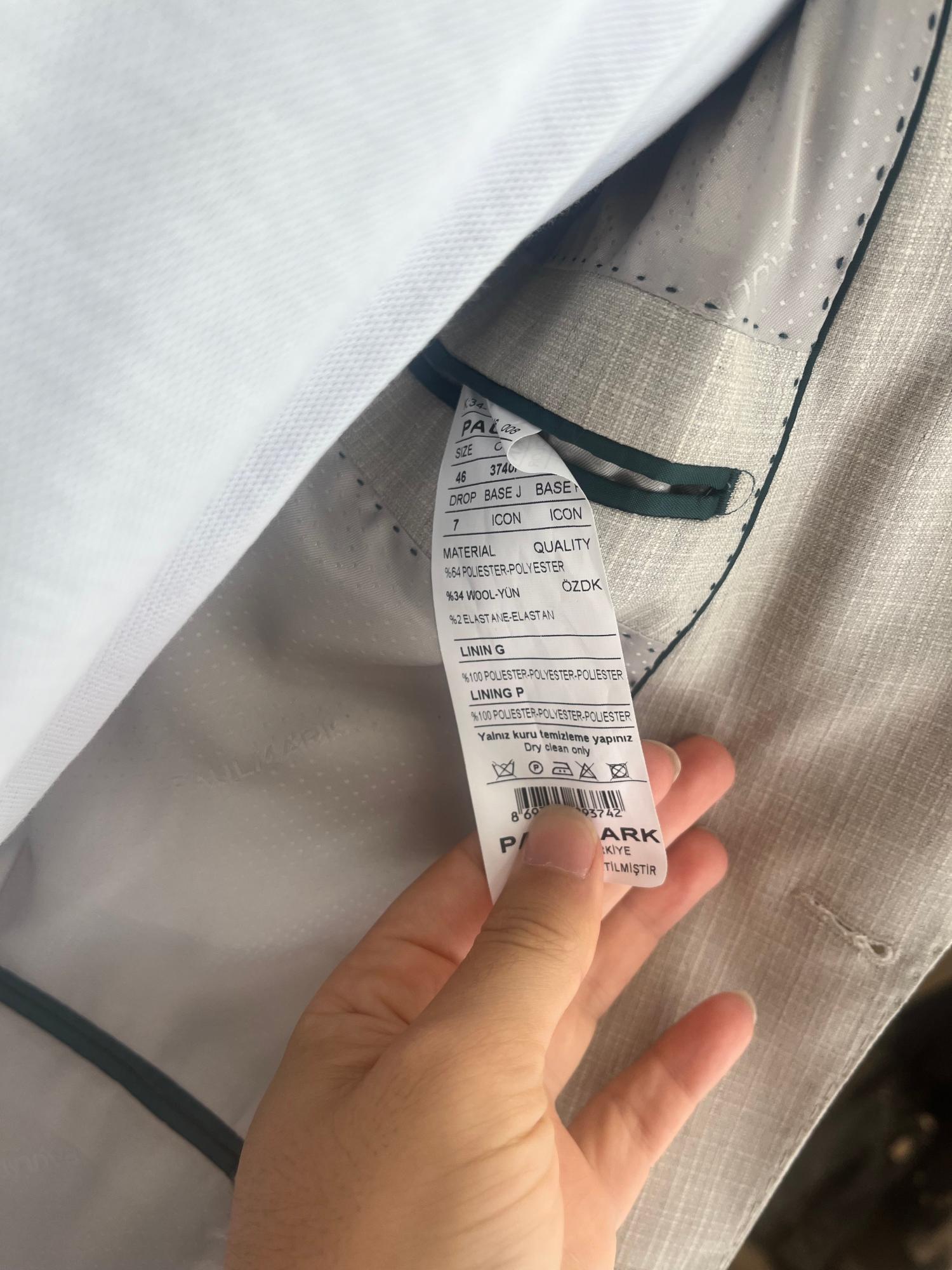 PaulMark Mağaza Deneyimim: Fiyat Karmaşası Ve İlgisiz Personel - Şikayetvar