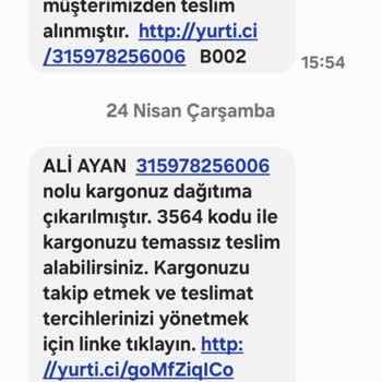 Çeşme Enginar Dünyası Mı? Bir Daha Asla. - Şikayetvar