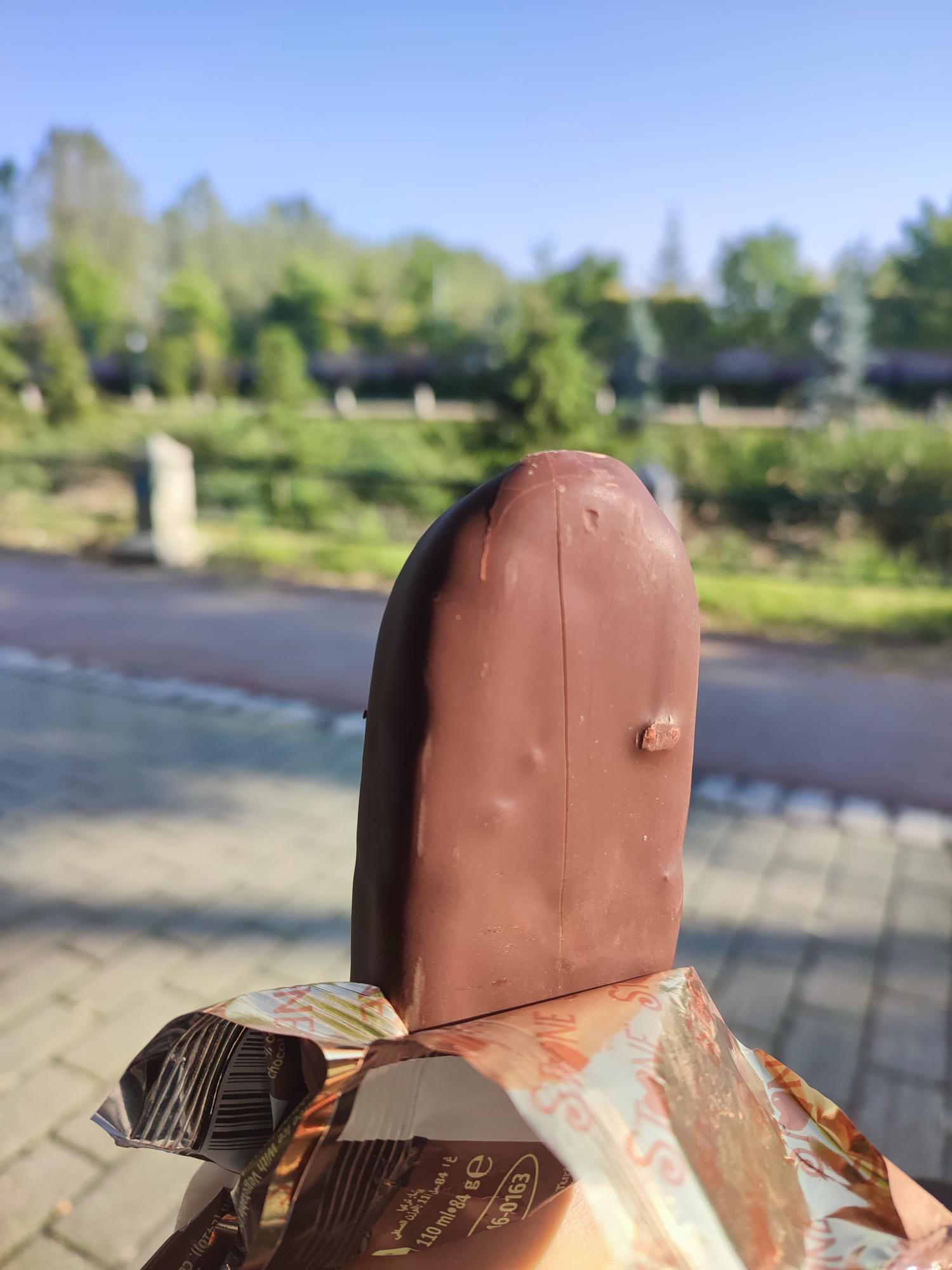 Alpedo Dondurma Çikolata Paket Görselinden Farklı - Şikayetvar