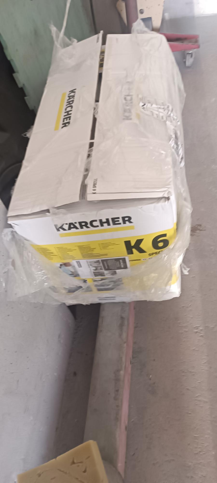 Koçtaş Karcher Basınçlı Yıkama Makinesi - Şikayetvar