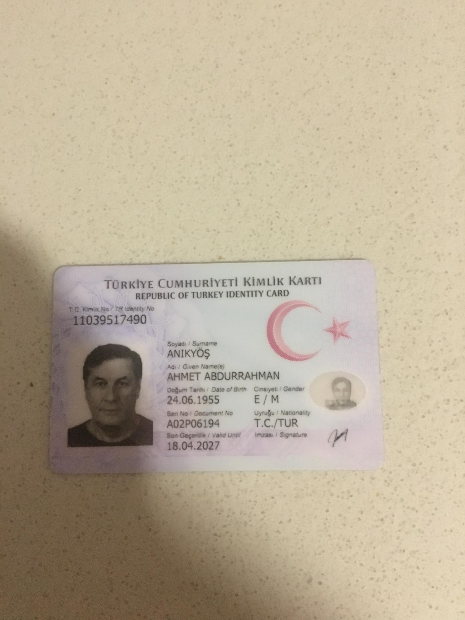 Nüfus ve Vatandaşlık İşleri Kimlik Kartı İptal İşleminin İptali ...